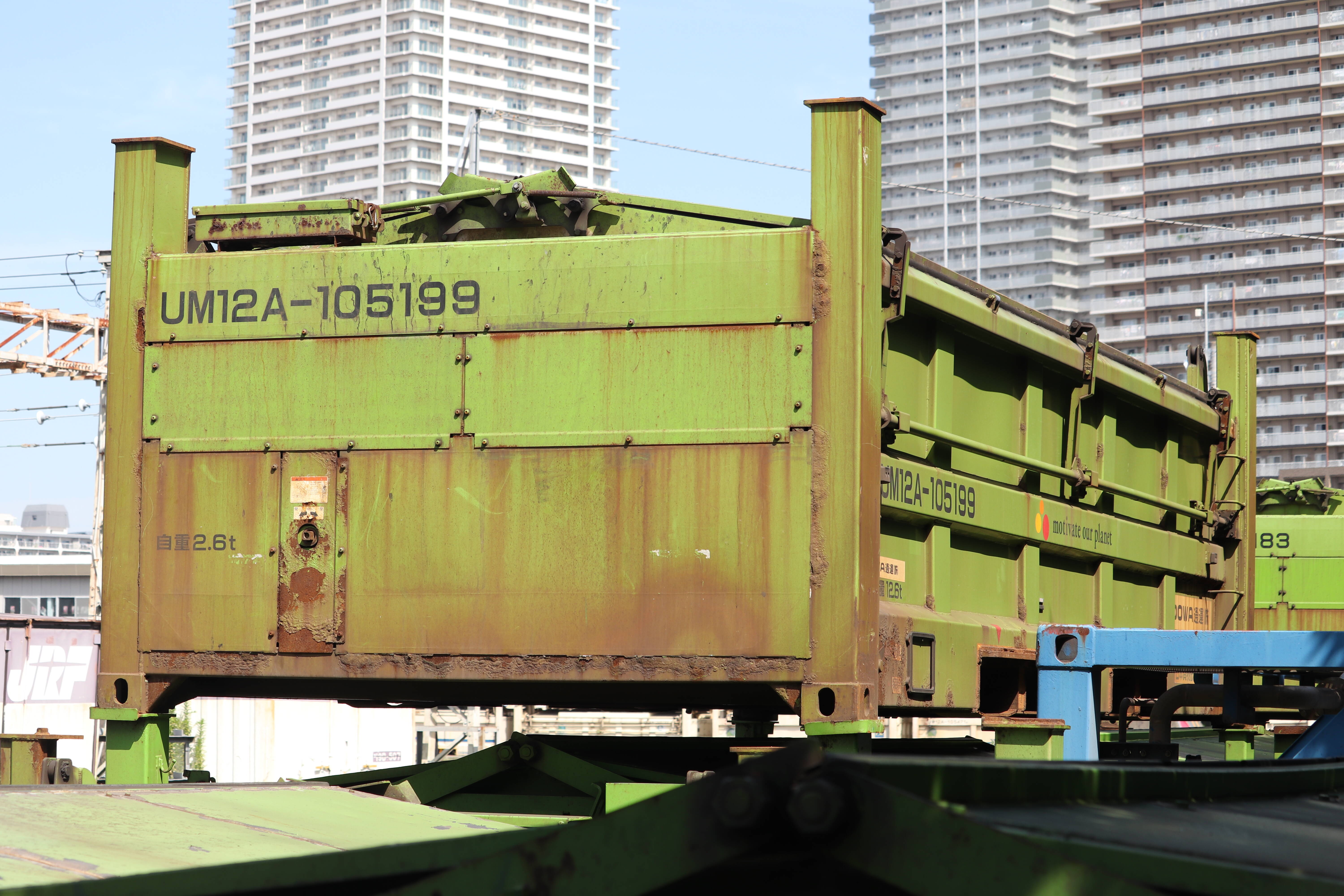 UM12A-105199 : new_ilya's Container Archives