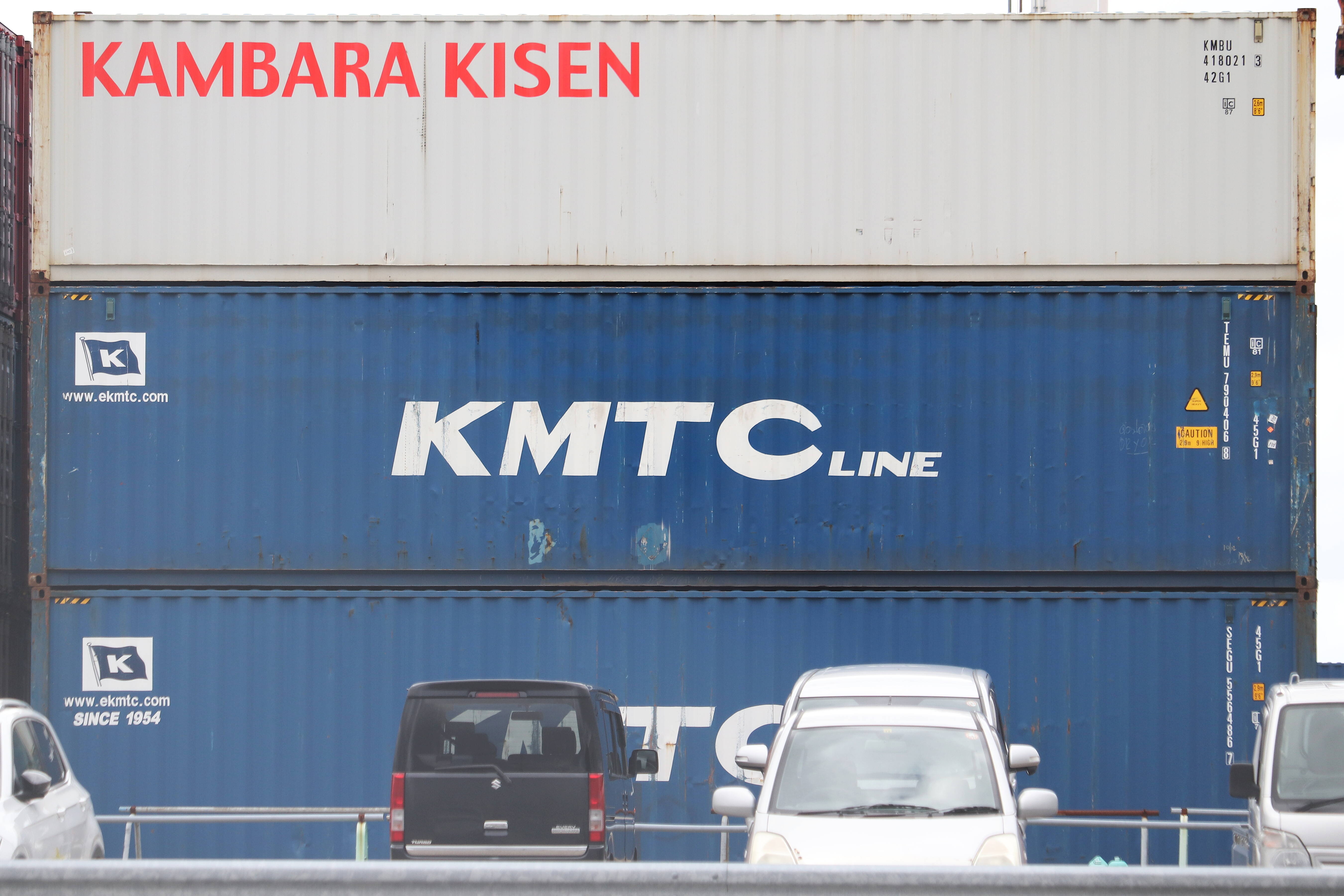 TEMU 790406 8 : new_ilya's Container Archives