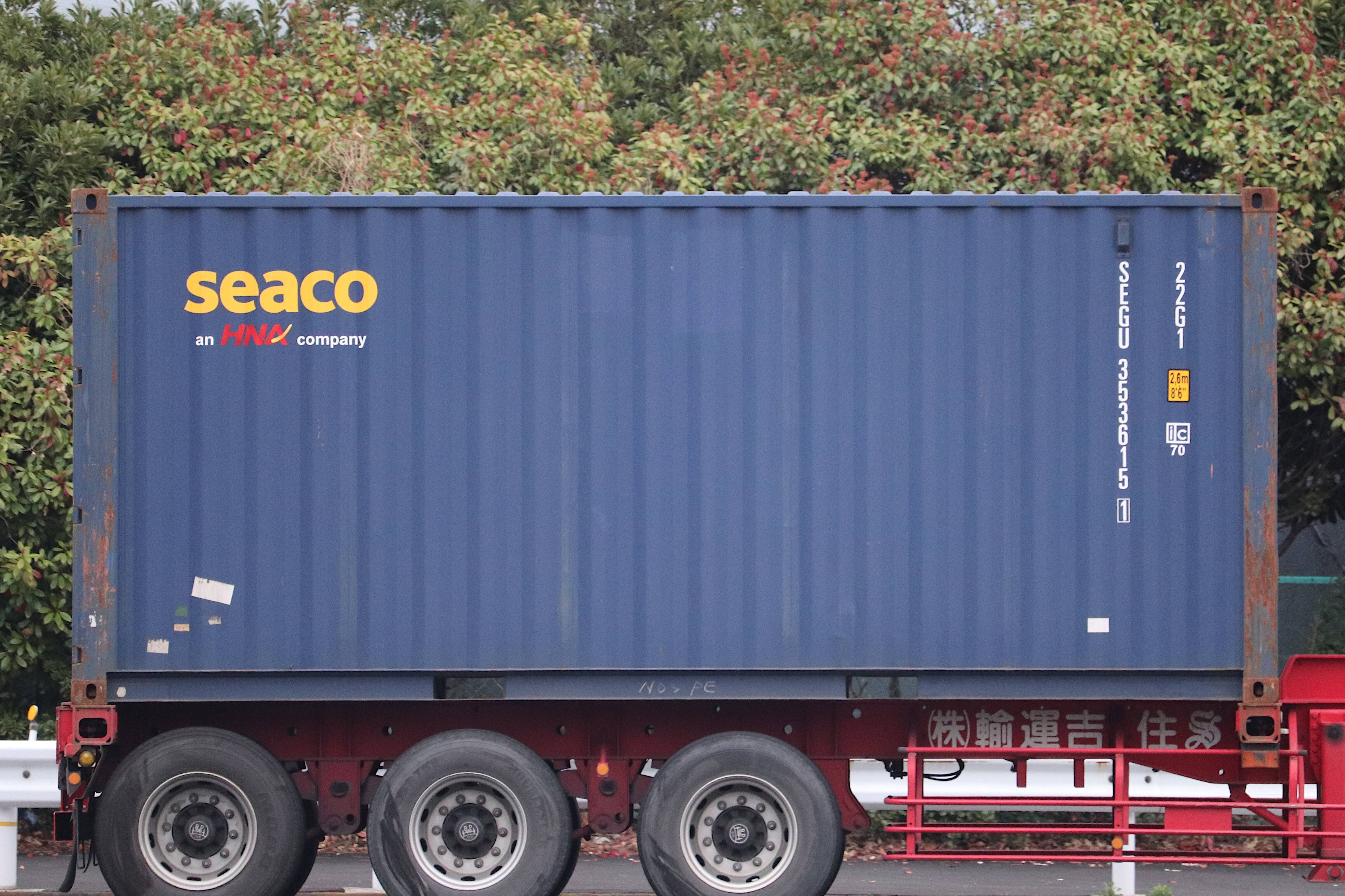 SEGU 353615 1 : new_ilya's Container Archives