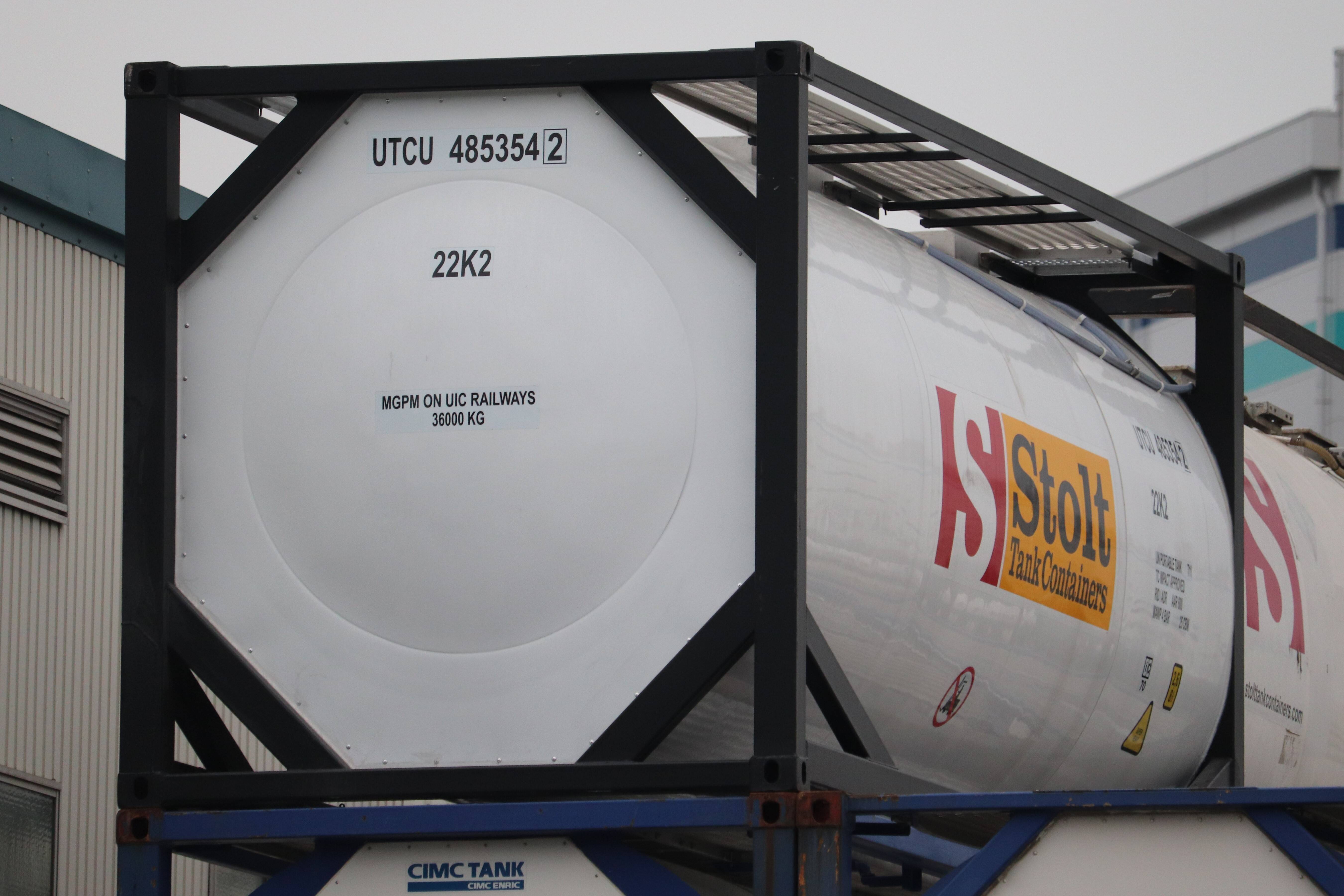 UTCU 485354 2 : new_ilya's Container Archives