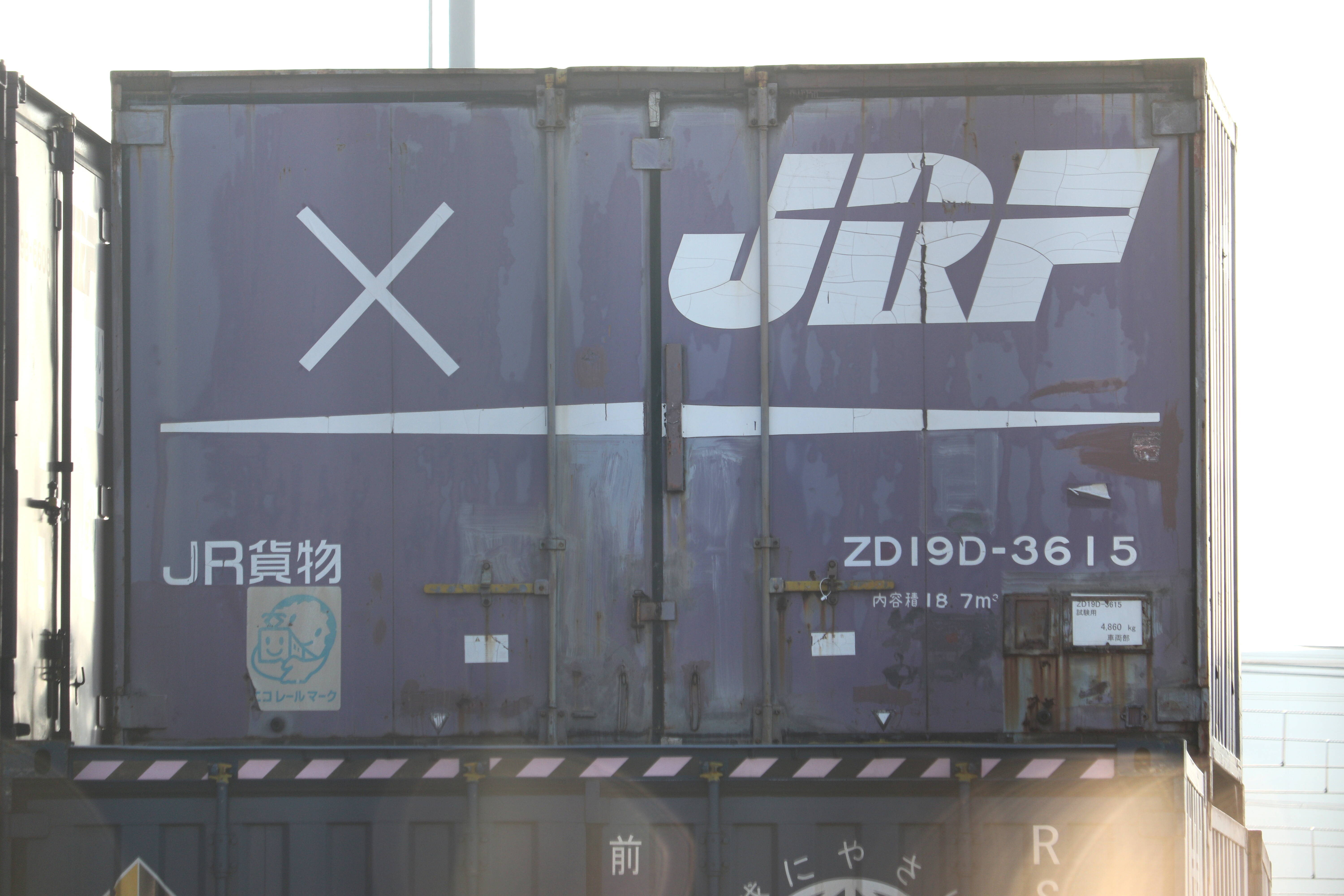 ZD19D-3615 : new_ilya's Container Archives