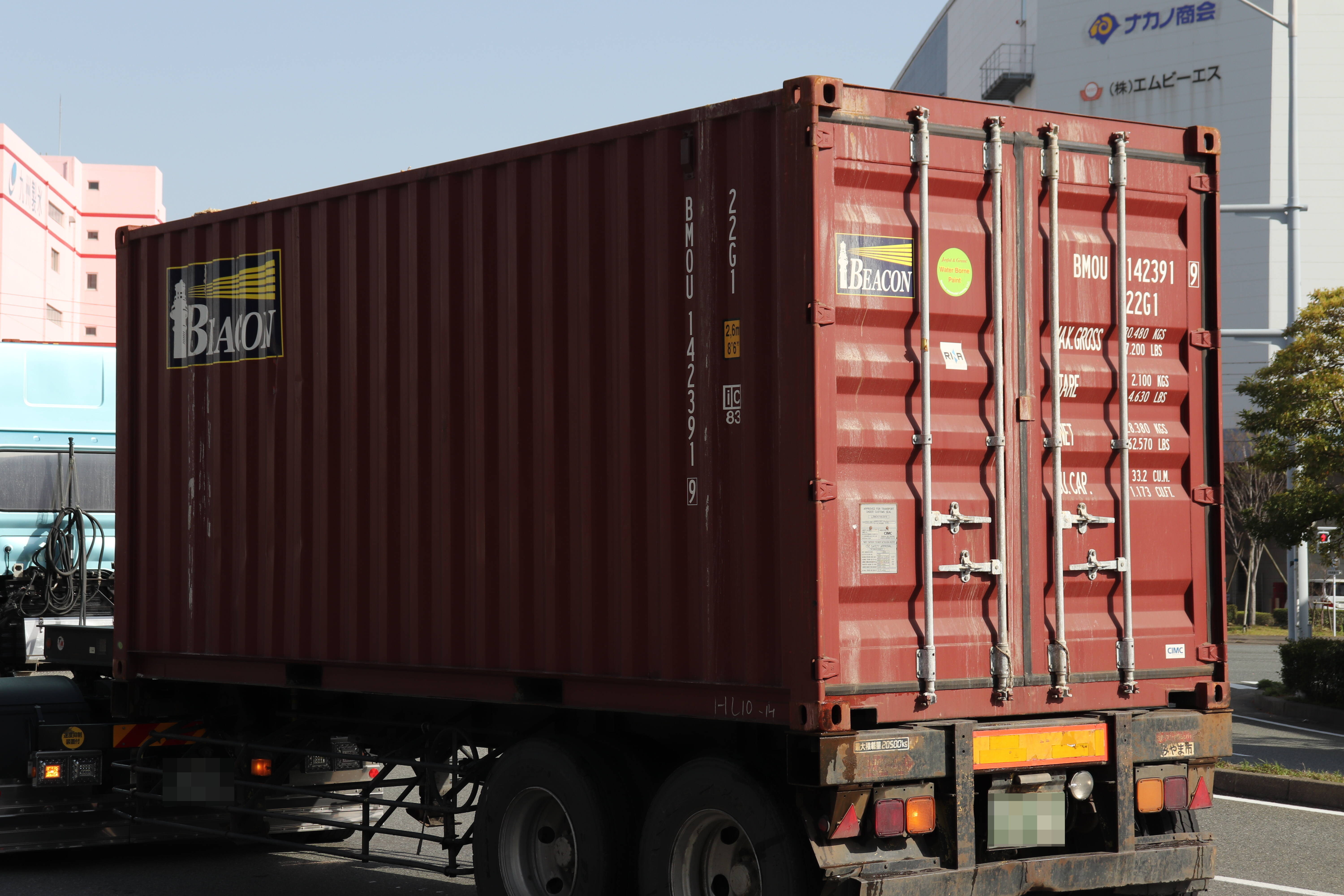 BMOU 142391 9 : new_ilya's Container Archives