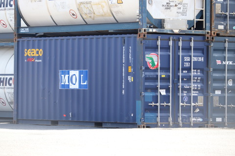 SEGU 286139 4 : new_ilya's Container Archives