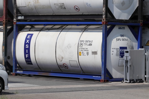 EXFU 556764 0 : new_ilya's Container Archives