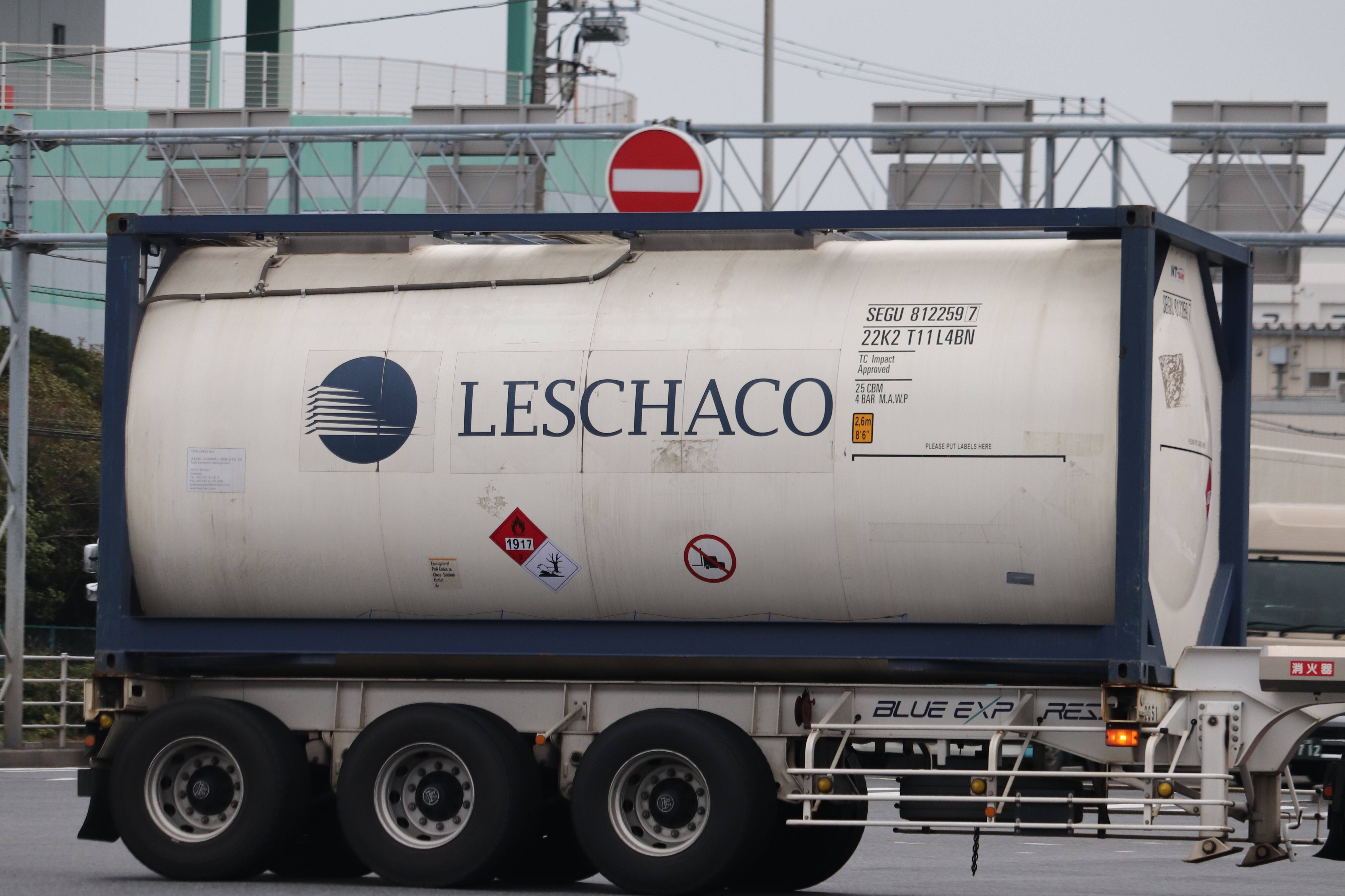 SEGU 812259 7 : new_ilya's Container Archives