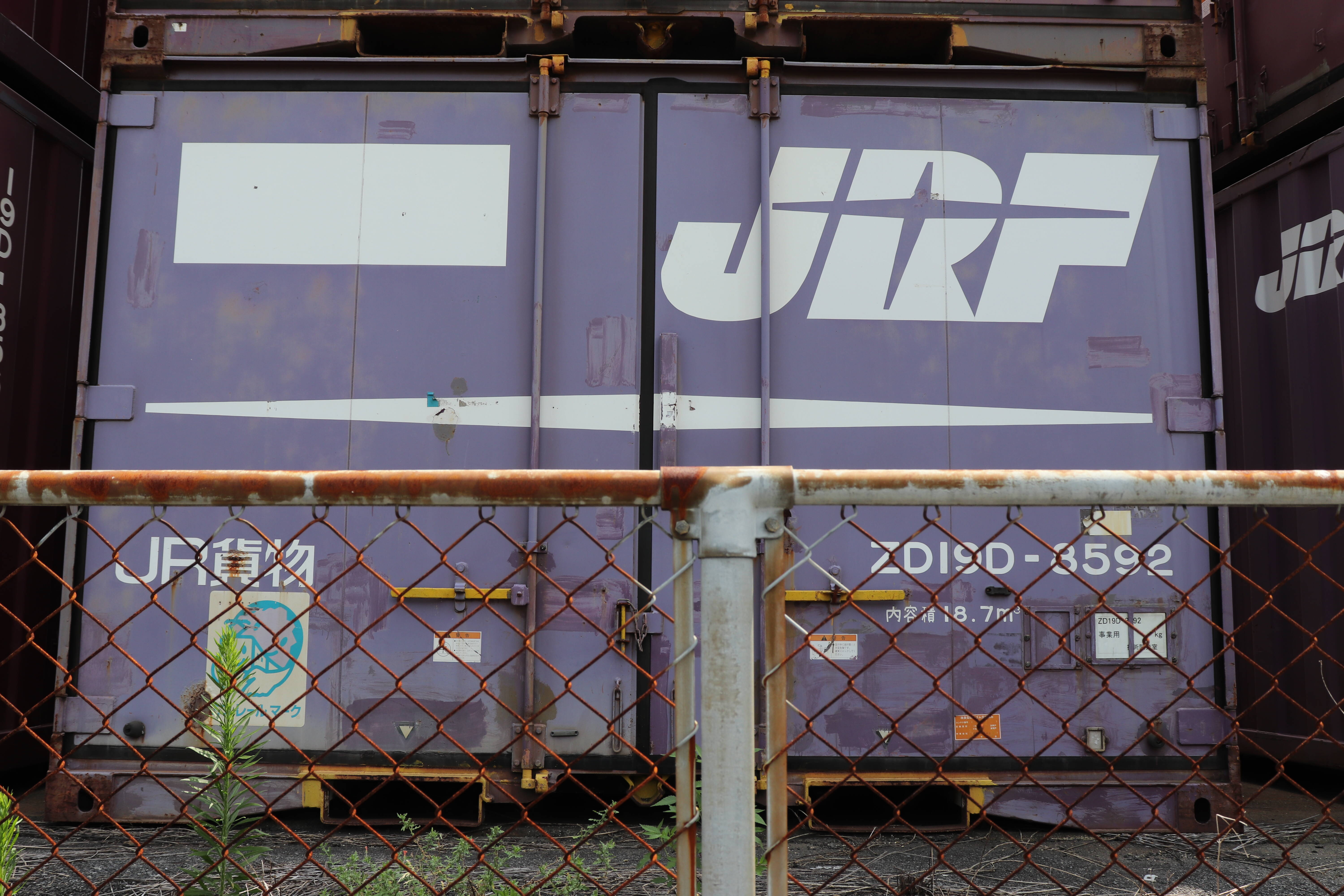 ZD19D-8592 : new_ilya's Container Archives