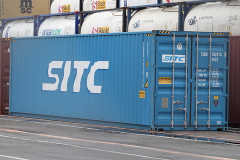 TGBU 782873 3 : new_ilya's Container Archives