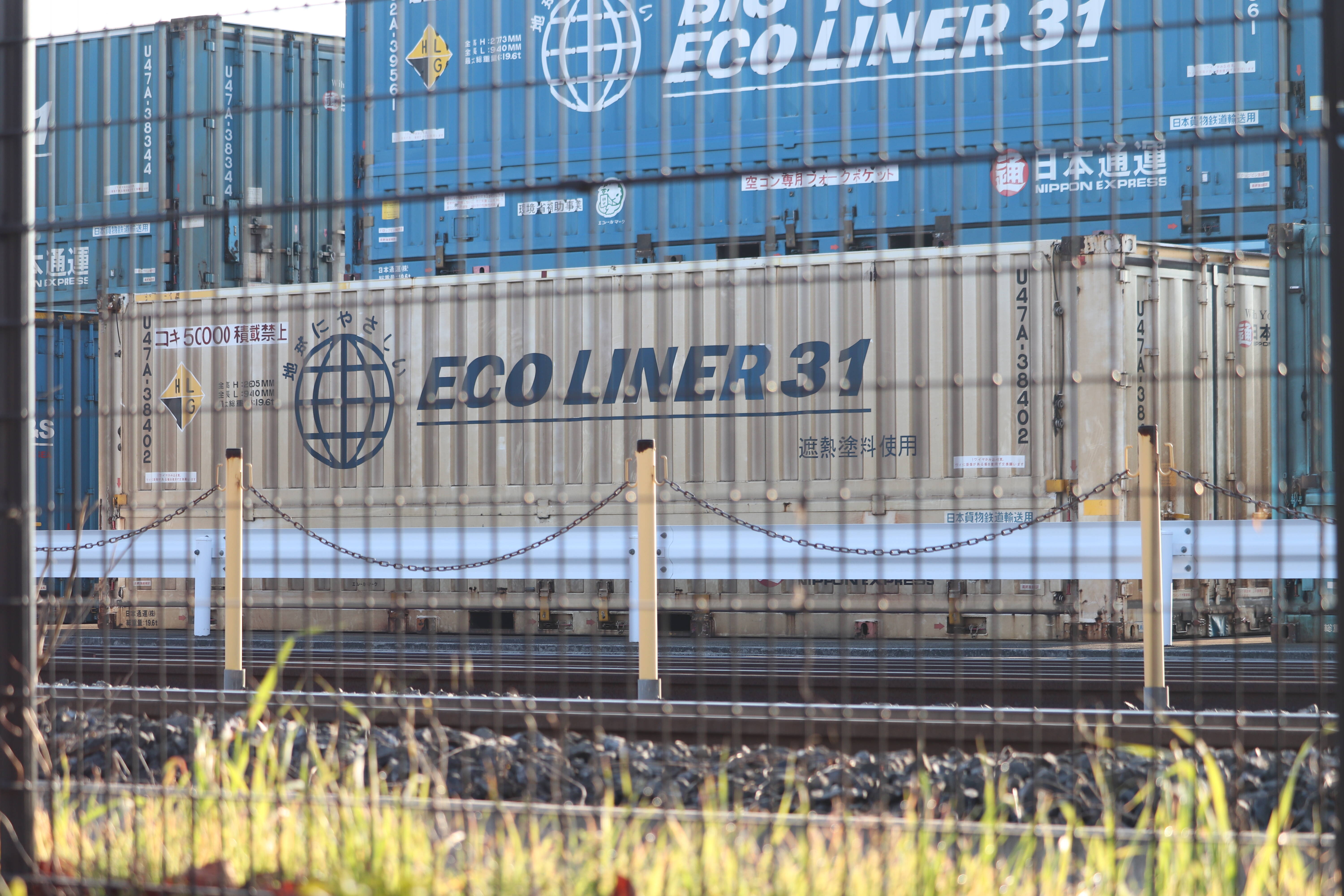 U47A-38402 : new_ilya's Container Archives