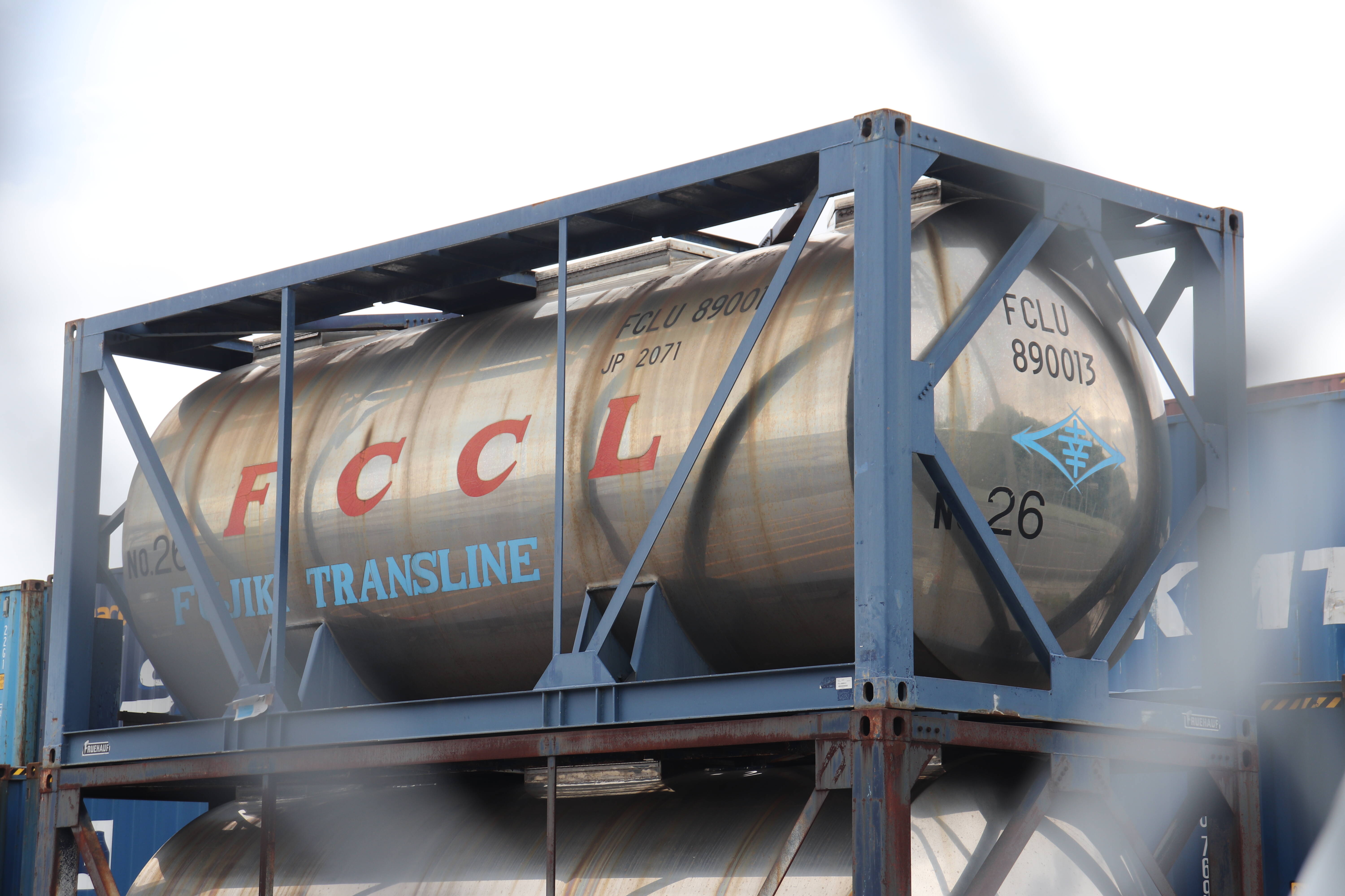 FCLU 890013 : new_ilya's Container Archives