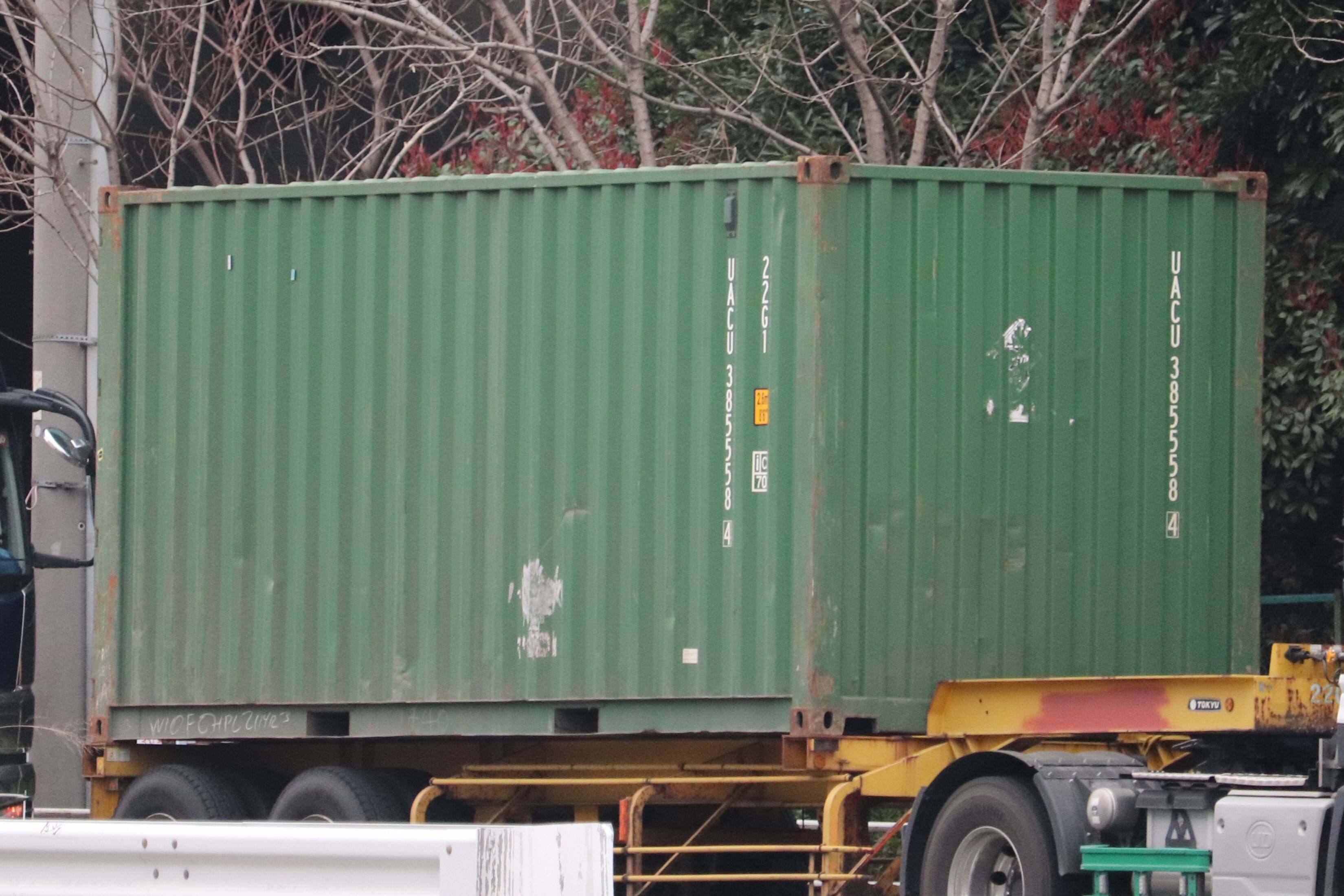 UACU 385558 4 : new_ilya's Container Archives