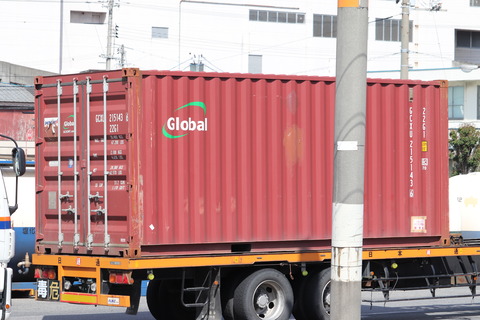 GCXU 215143 6 : new_ilya's Container Archives