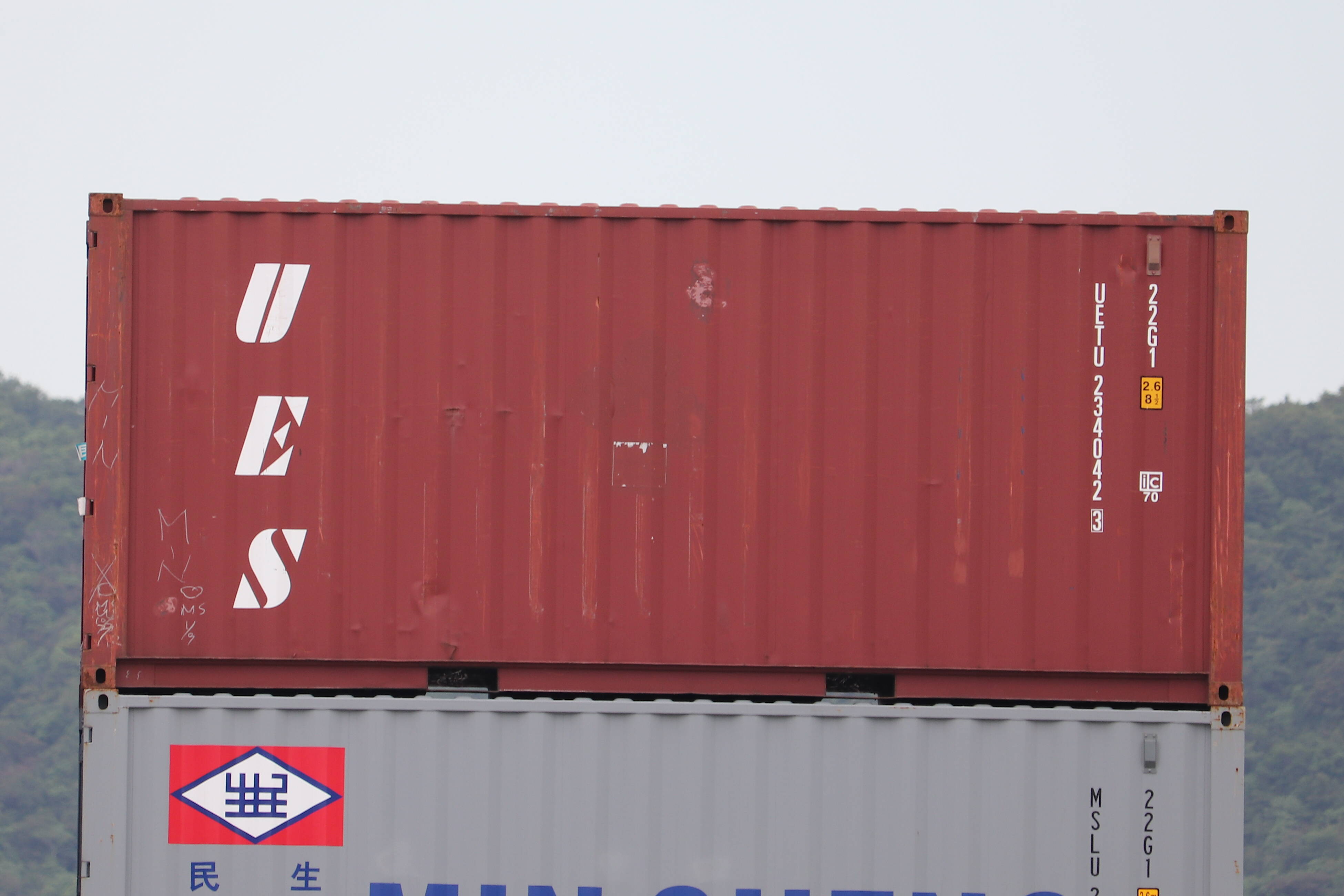 UETU 234042 3 : new_ilya's Container Archives