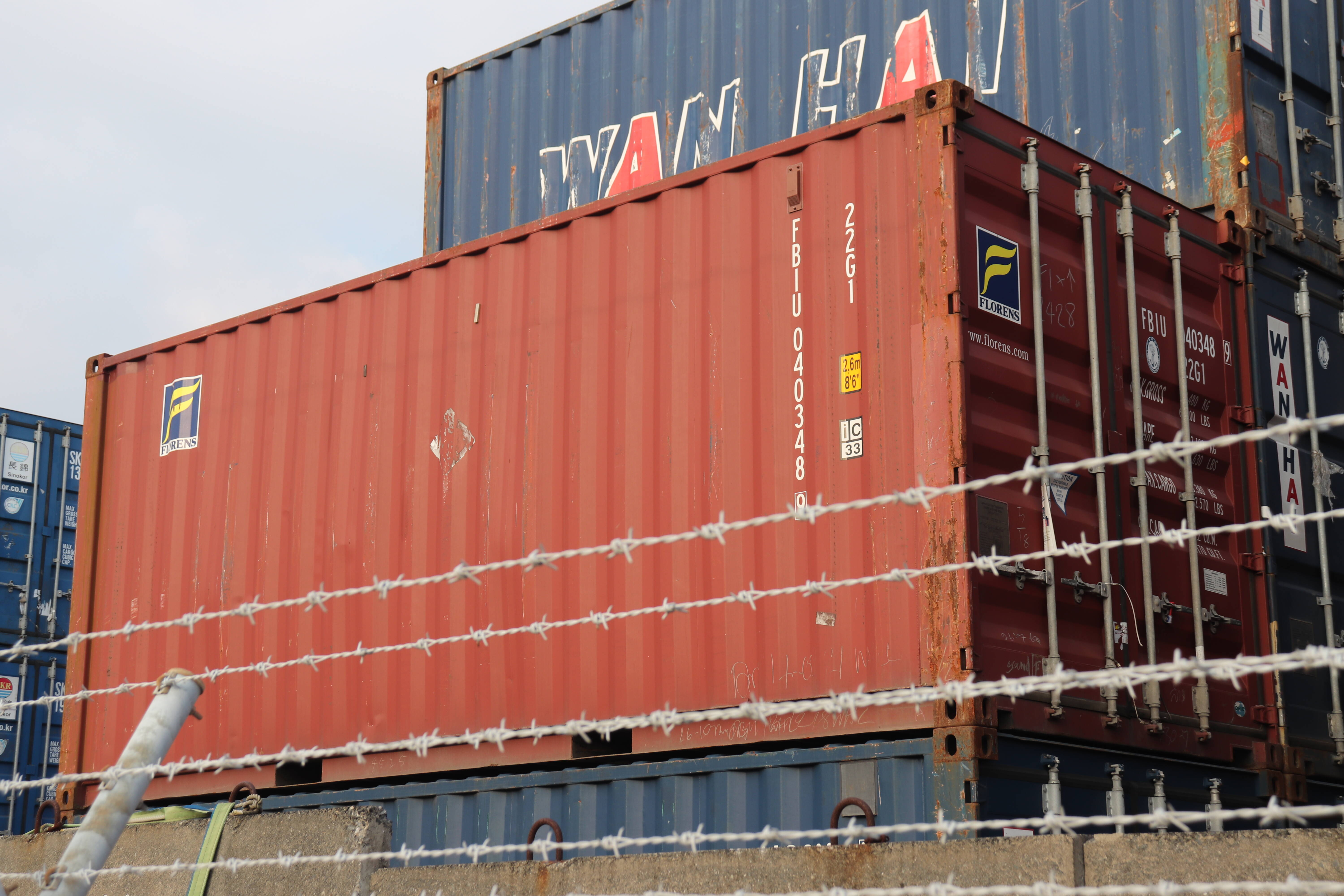 FBIU 040348 9 : new_ilya's Container Archives