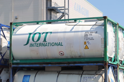 JOTU 000410 0 : new_ilya's Container Archives