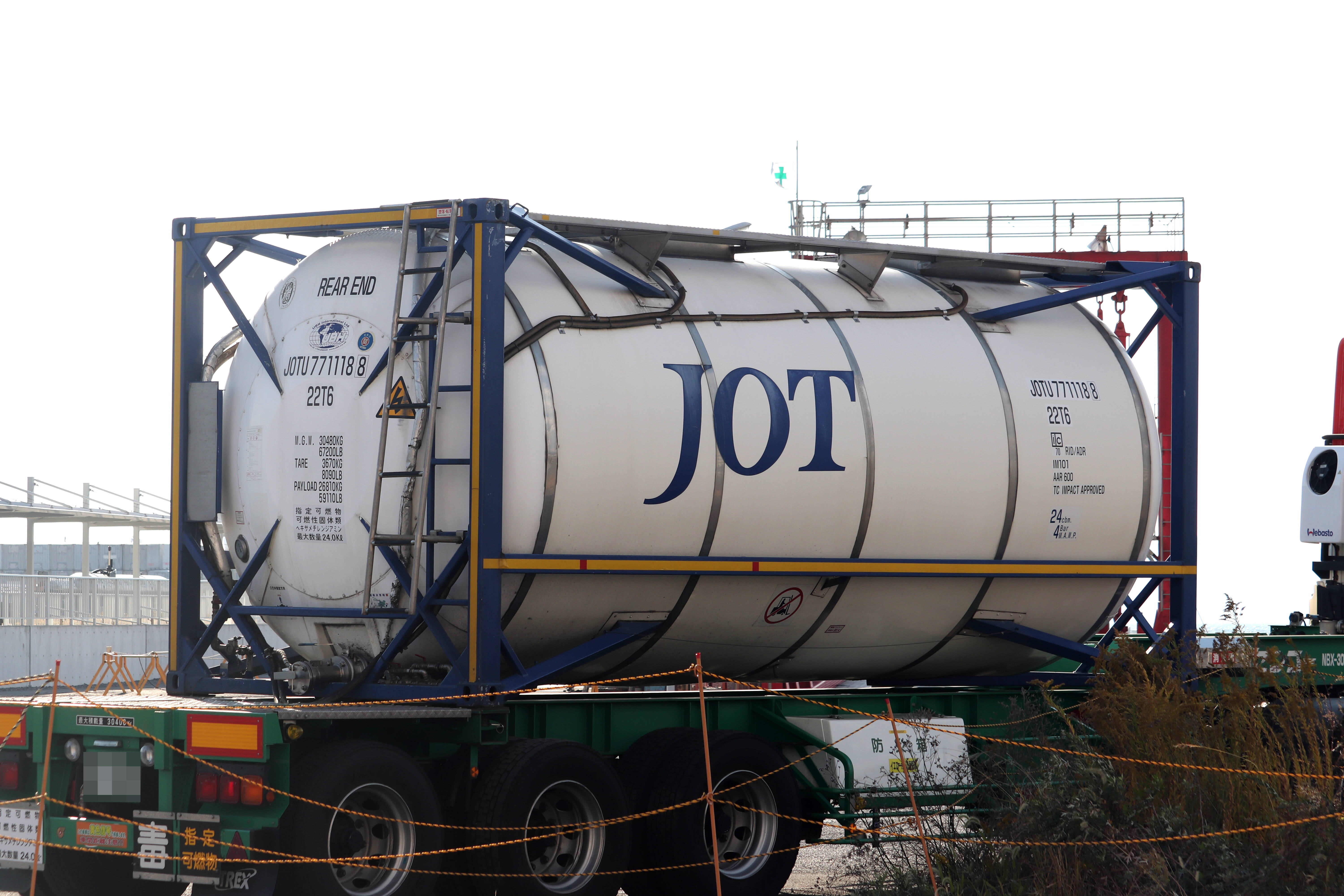 JOTU 771118 8 : new_ilya's Container Archives