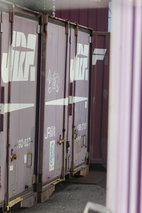 19B-3785 : new_ilya's Container Archives