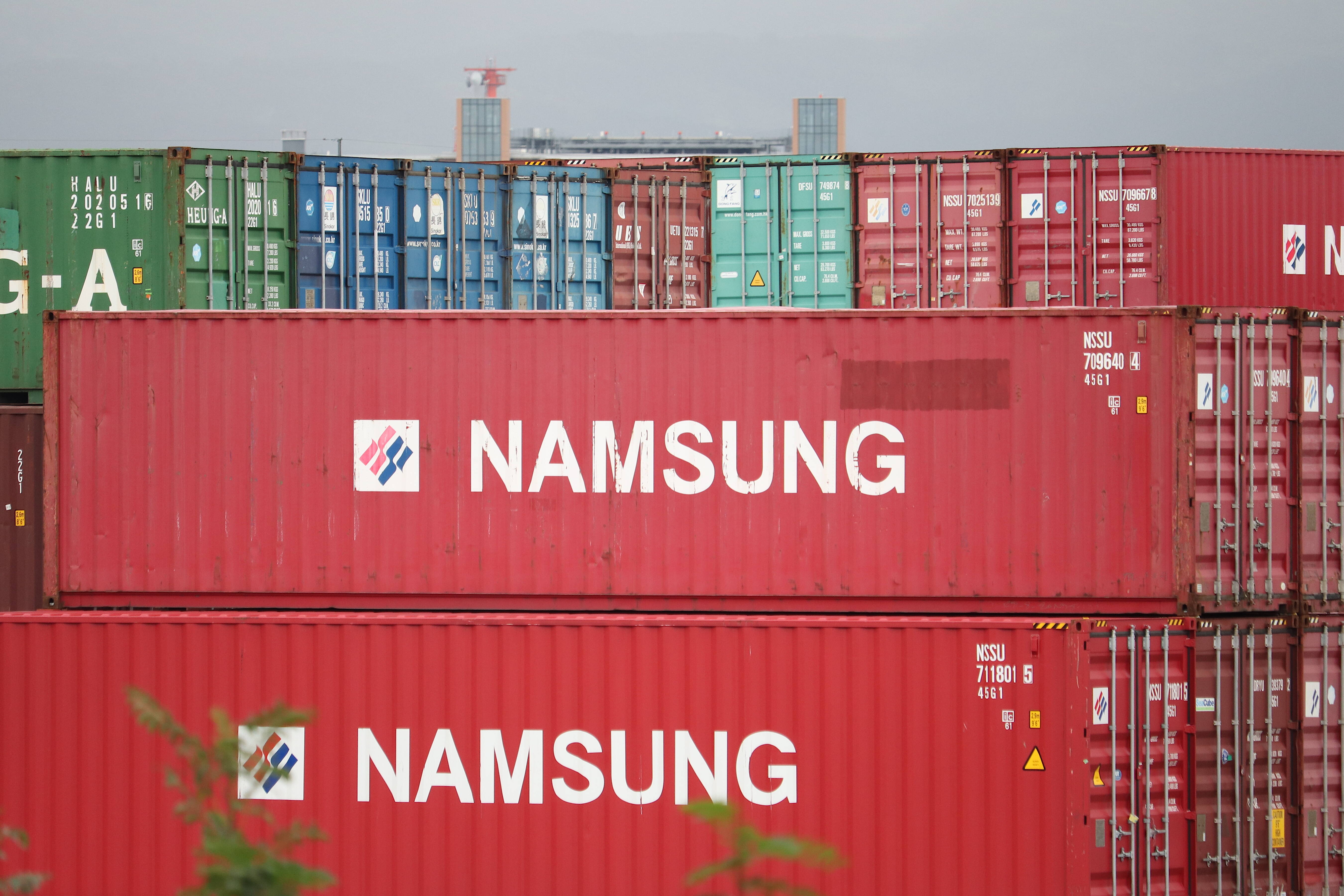 NSSU 709640 4 : new_ilya's Container Archives