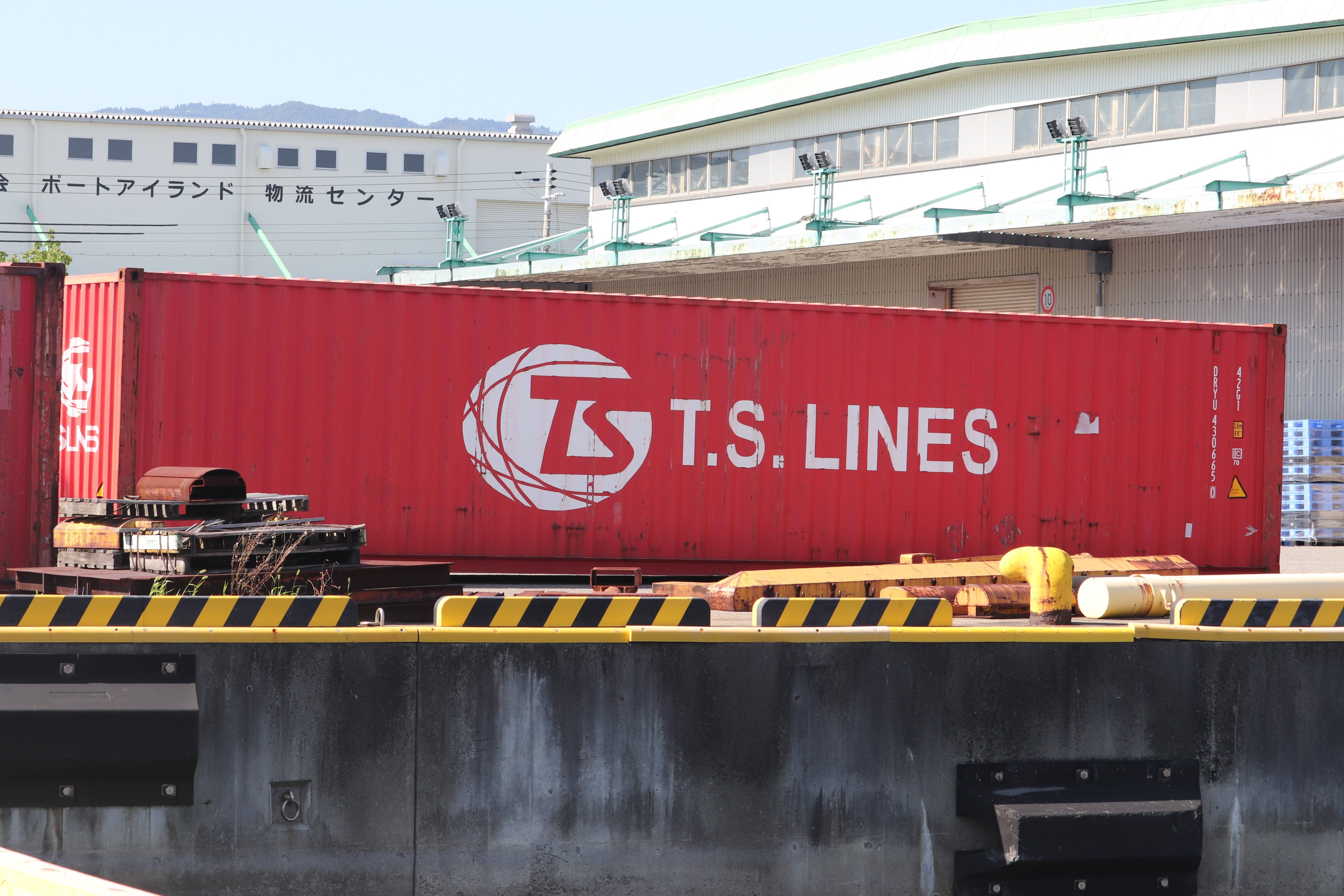 DRYU 430665 0 : new_ilya's Container Archives