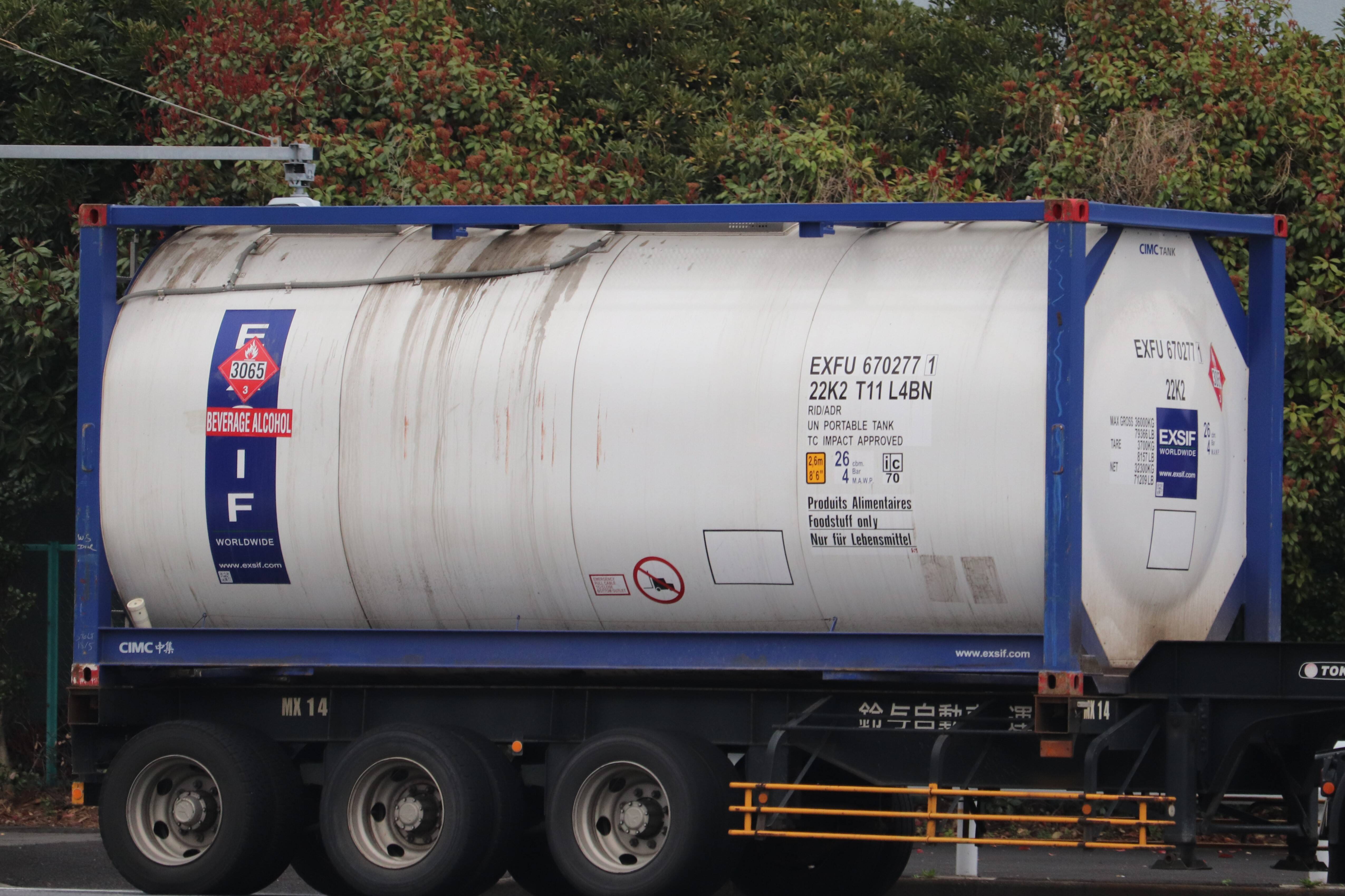 EXFU 670277 1 : new_ilya's Container Archives