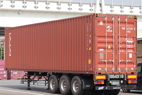 TRHU 673530 5 : new_ilya's Container Archives