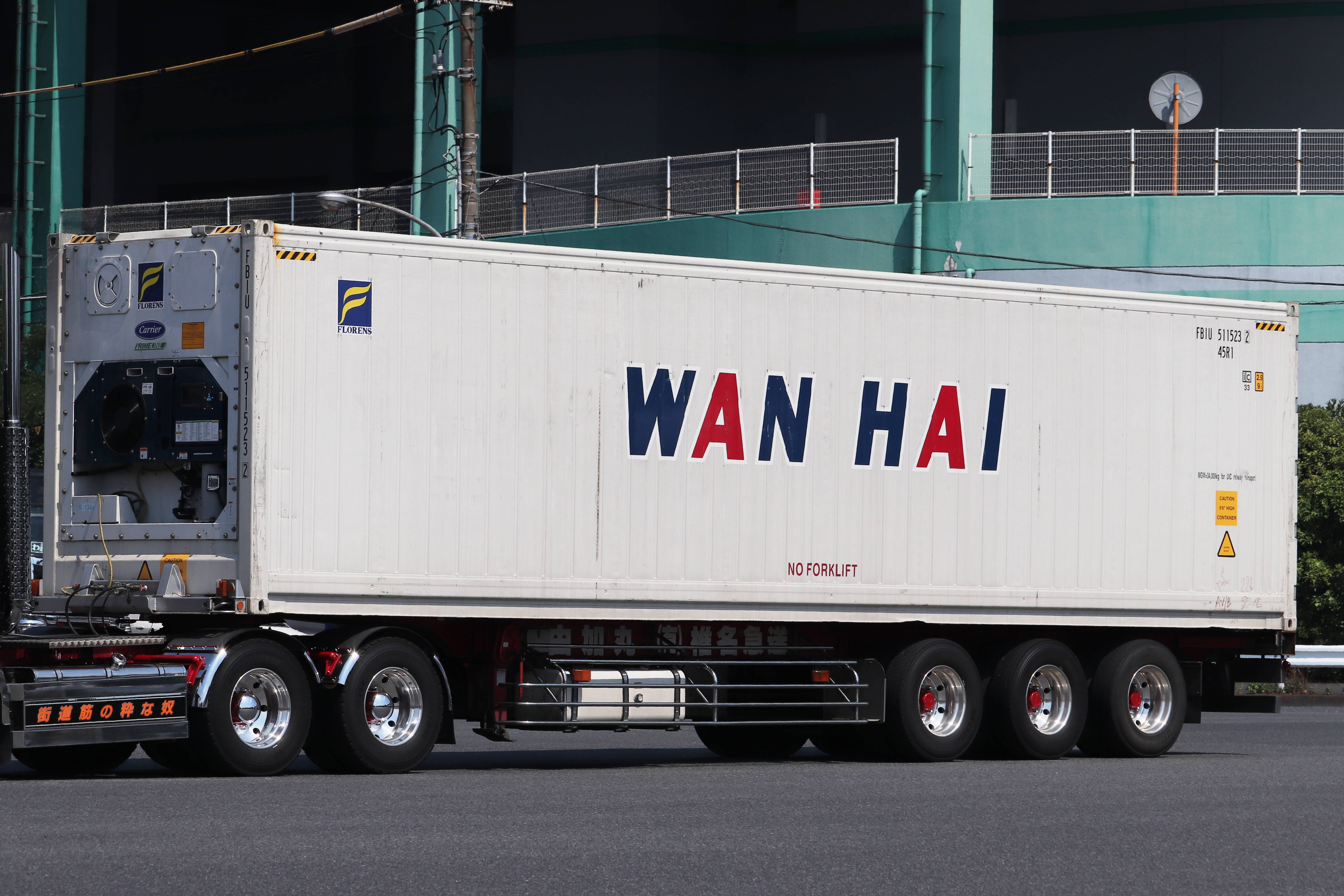 FBIU 511523 2 : new_ilya's Container Archives