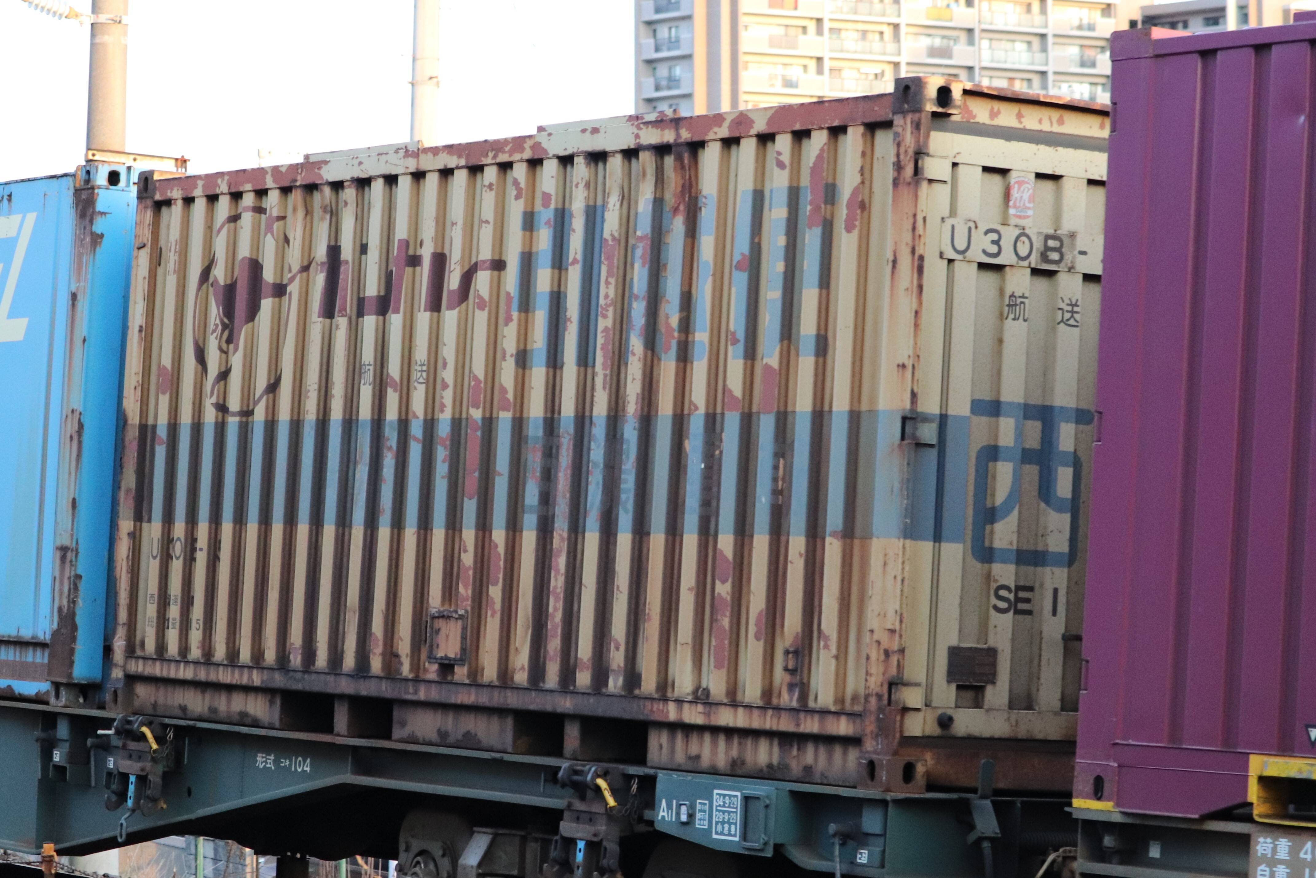 U30B-5 : new_ilya's Container Archives