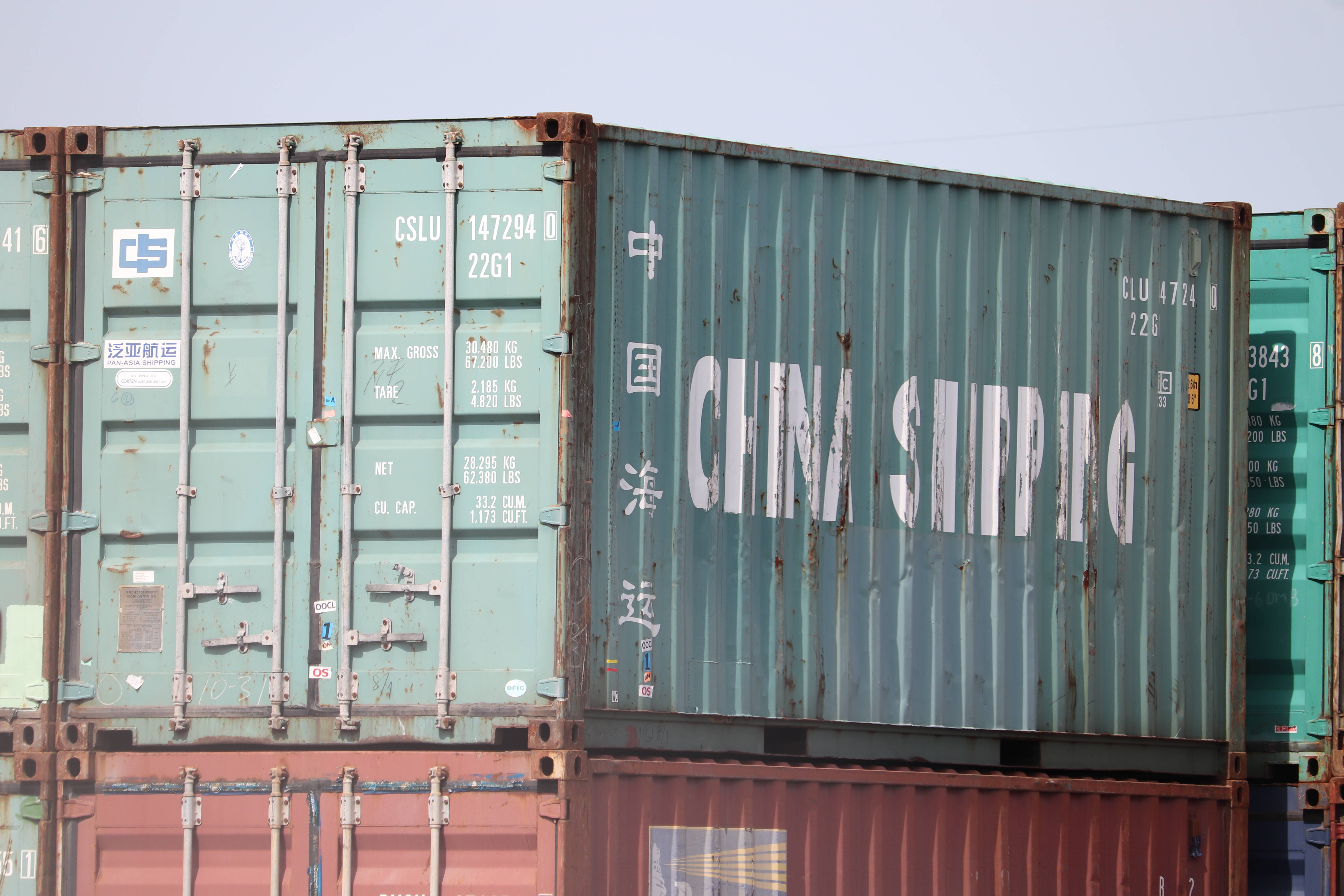 CSLU 147294 0 : new_ilya's Container Archives