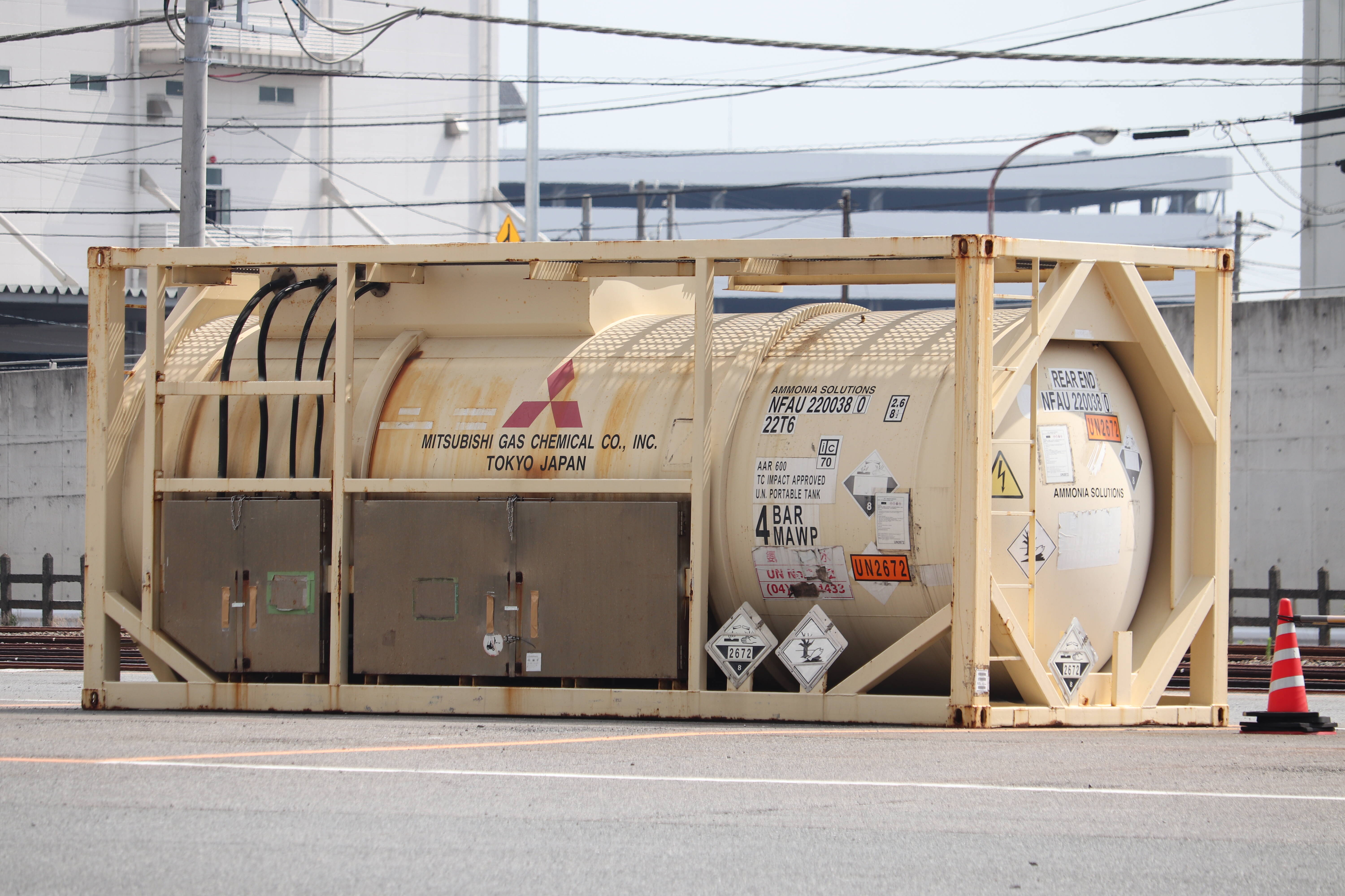 NFAU 220038 0 : new_ilya's Container Archives