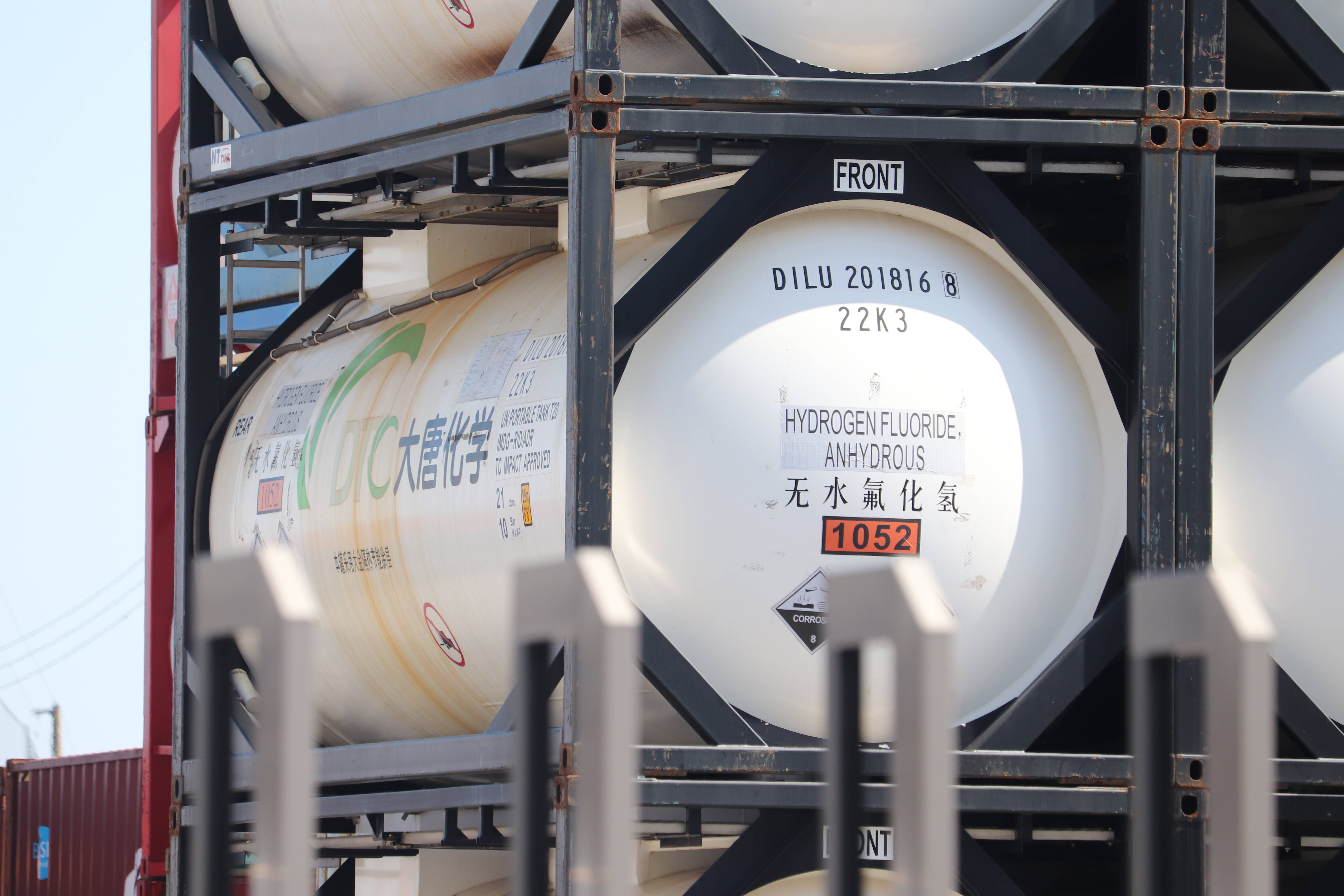 DILU 201816 8 : new_ilya's Container Archives