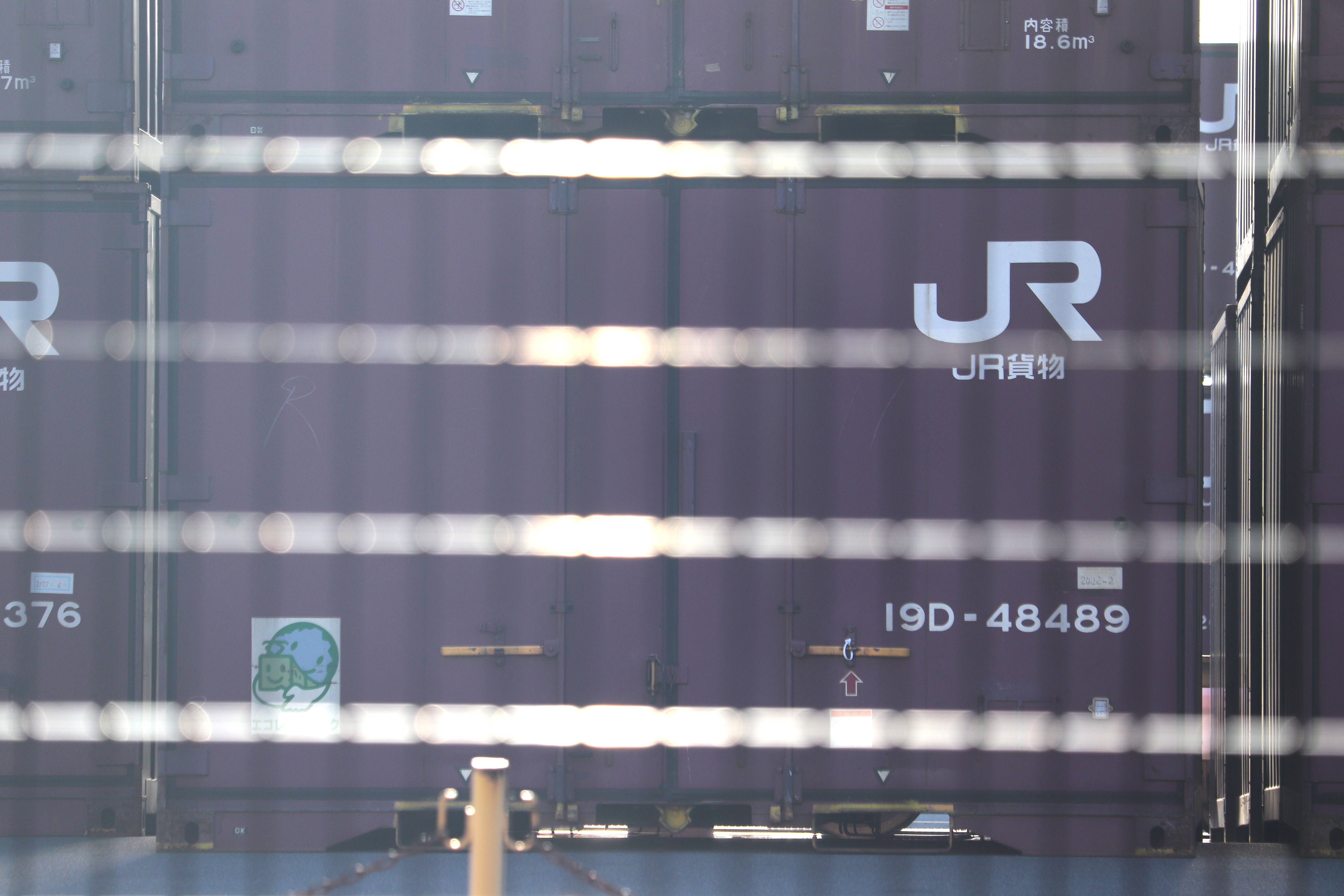 19D-48489 : new_ilya's Container Archives