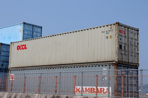 OOLU 451789 5 : new_ilya's Container Archives