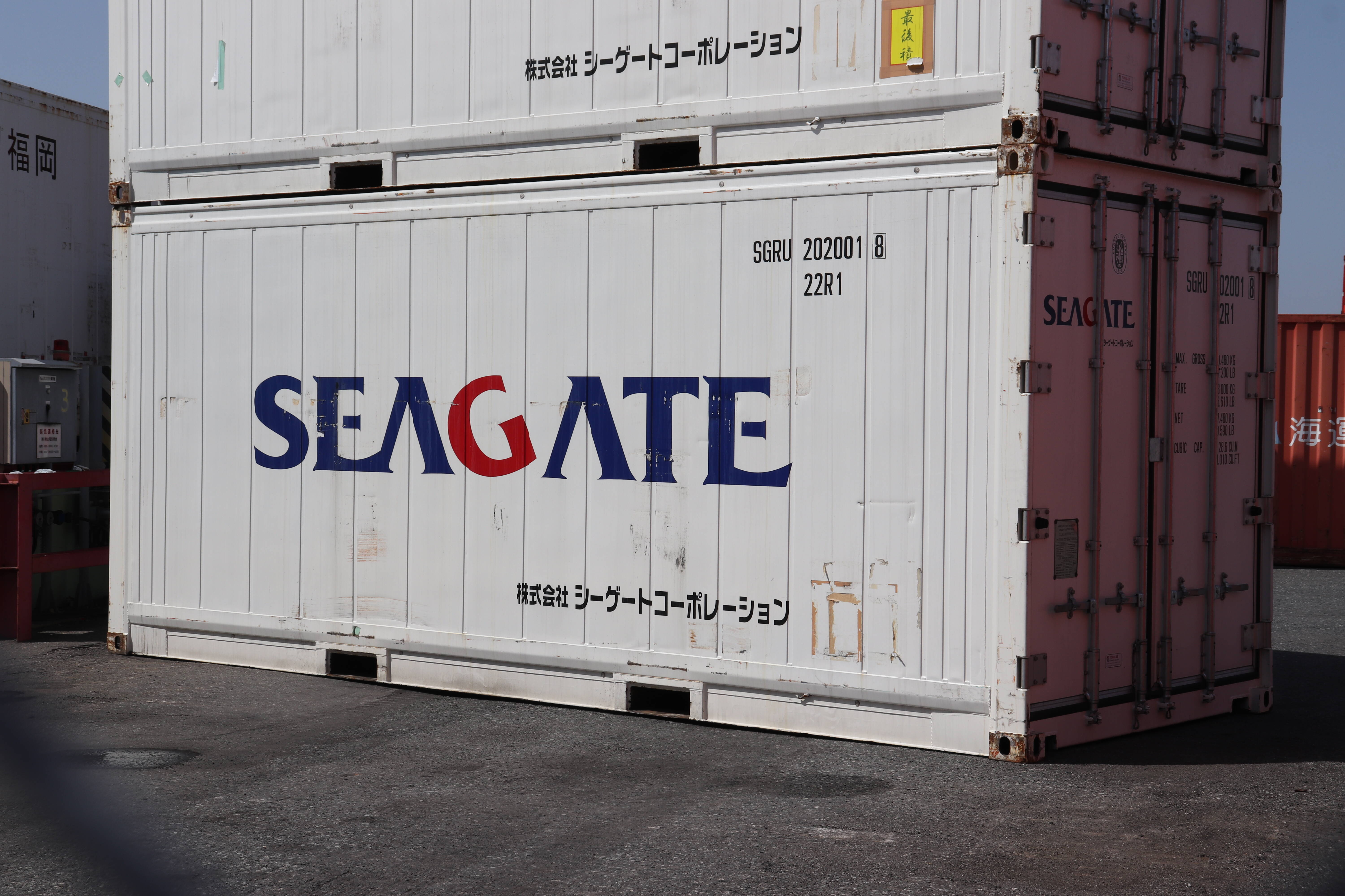 SGRU 202001 8 : new_ilya's Container Archives