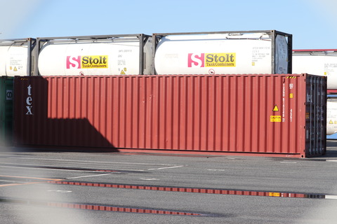 TXGU 614349 7 : new_ilya's Container Archives