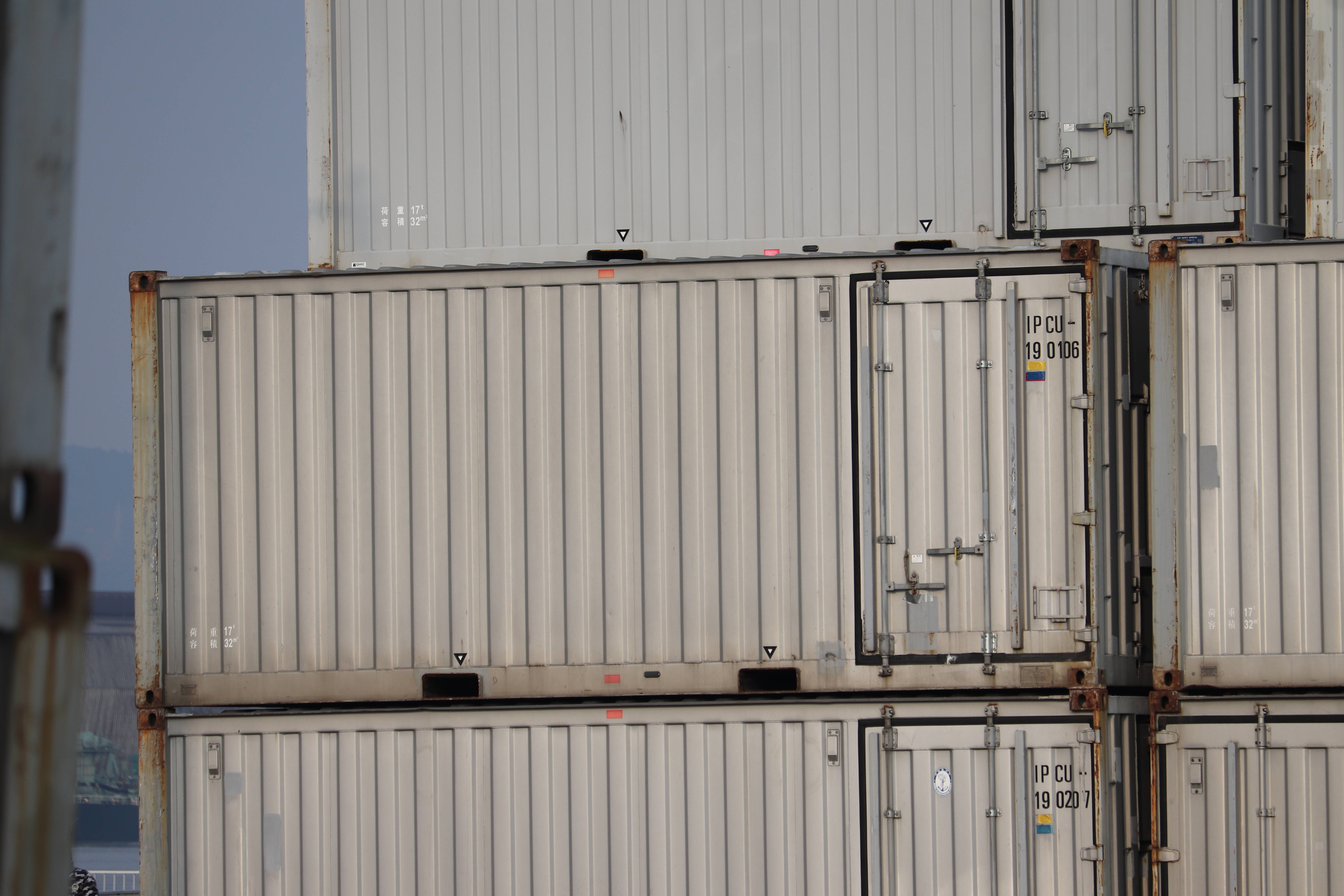 IPCU-190106 : new_ilya's Container Archives