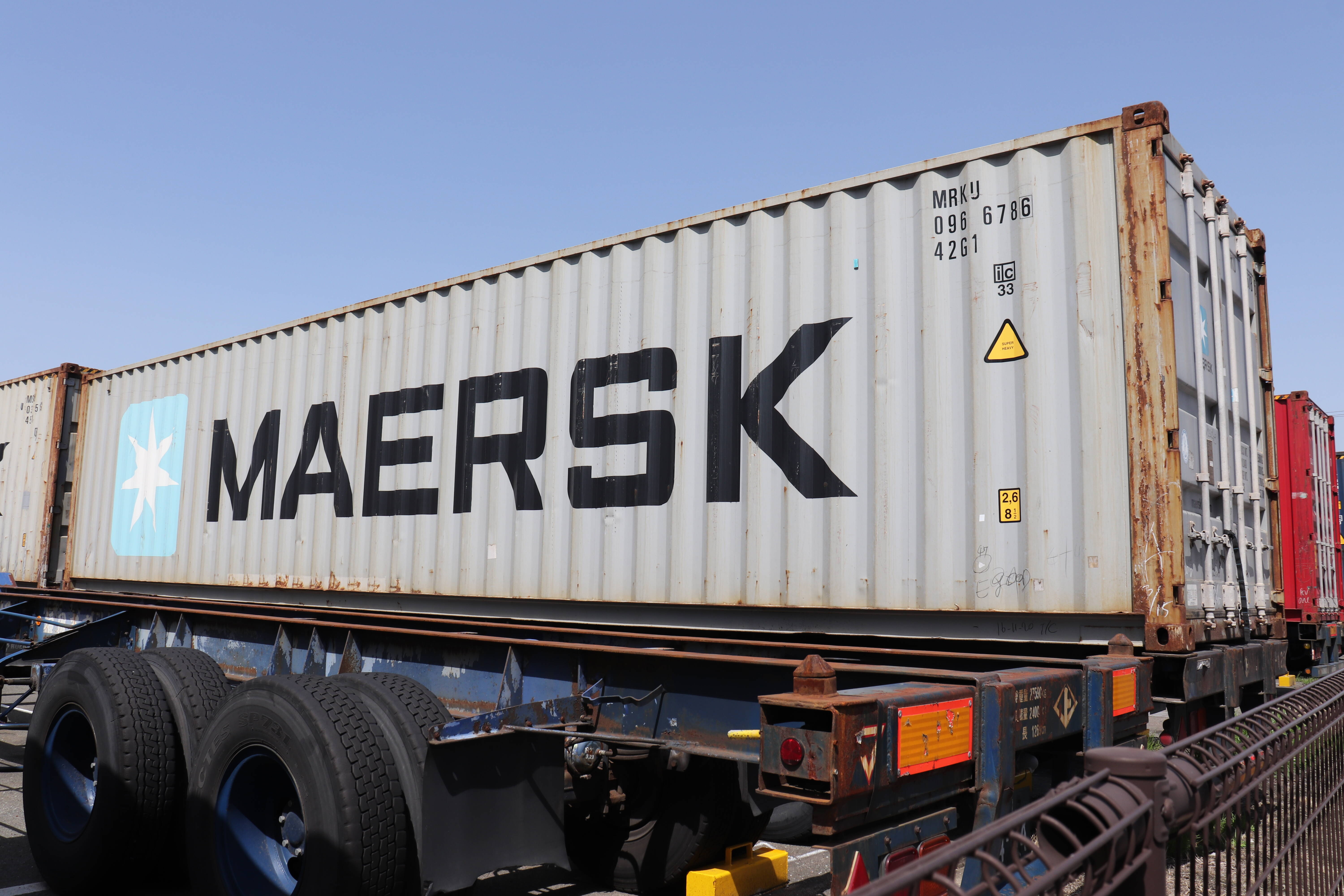 MRKU 096678 6 : new_ilya's Container Archives