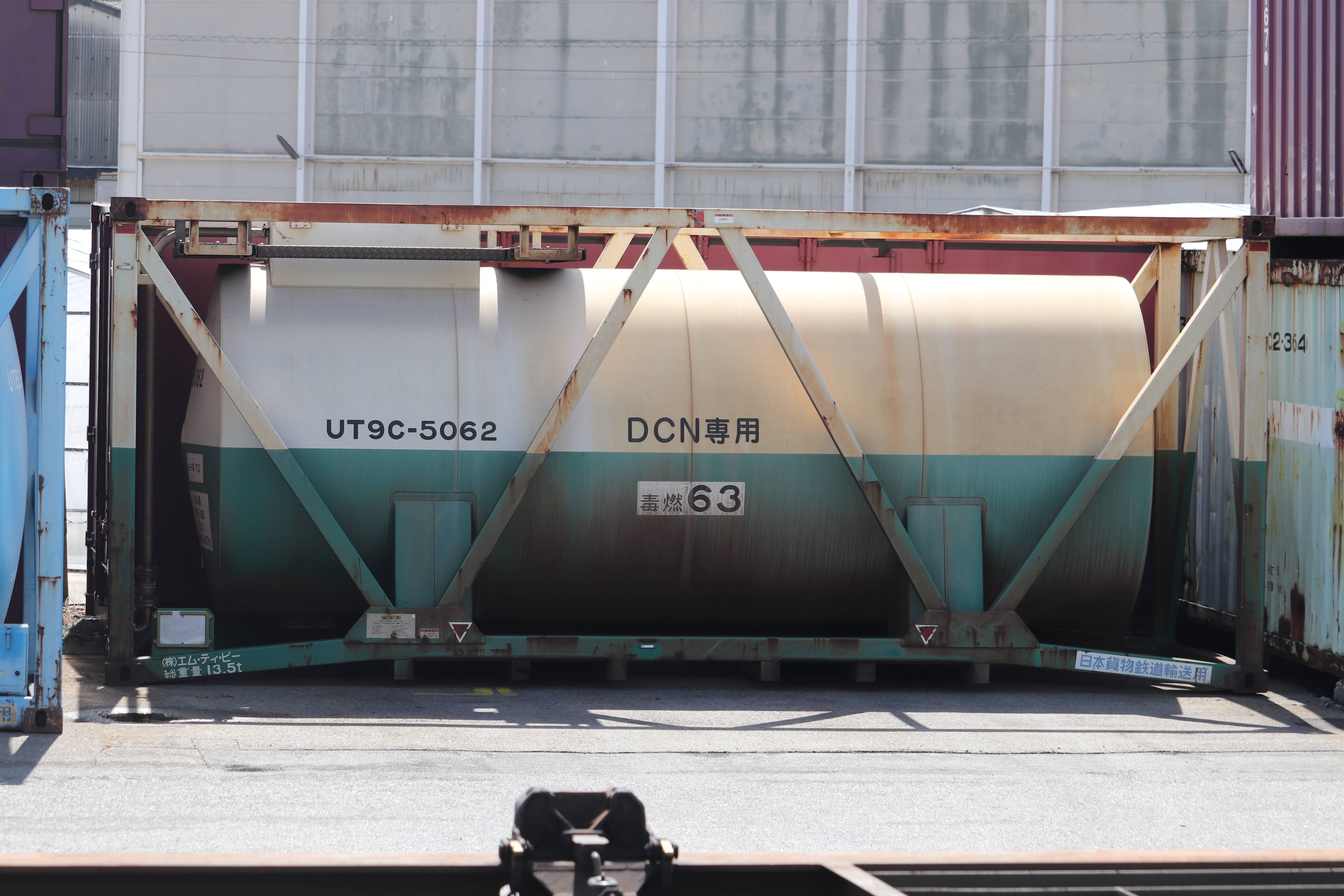 UT9C-5062 : new_ilya's Container Archives