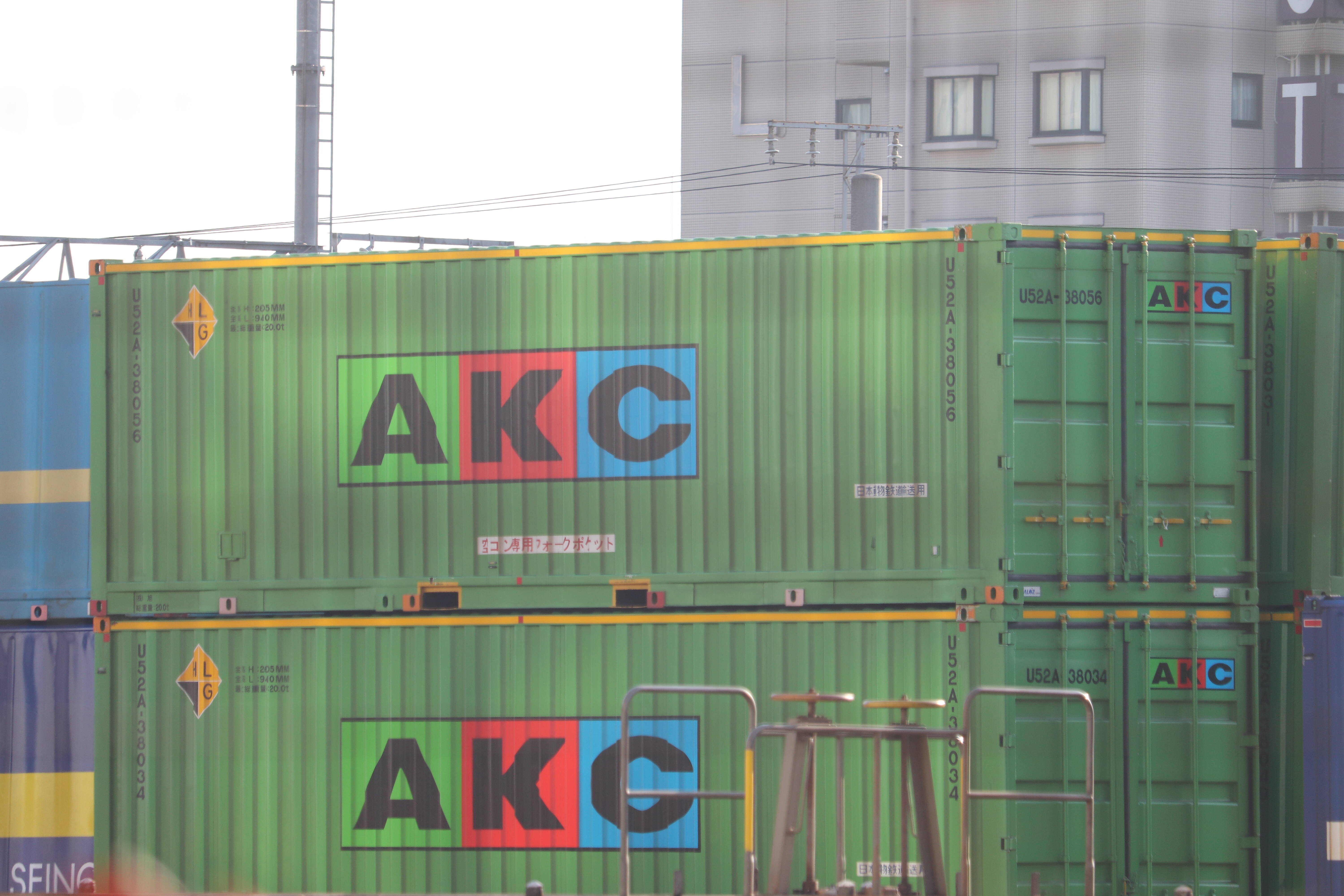 U52A-38056 : new_ilya's Container Archives