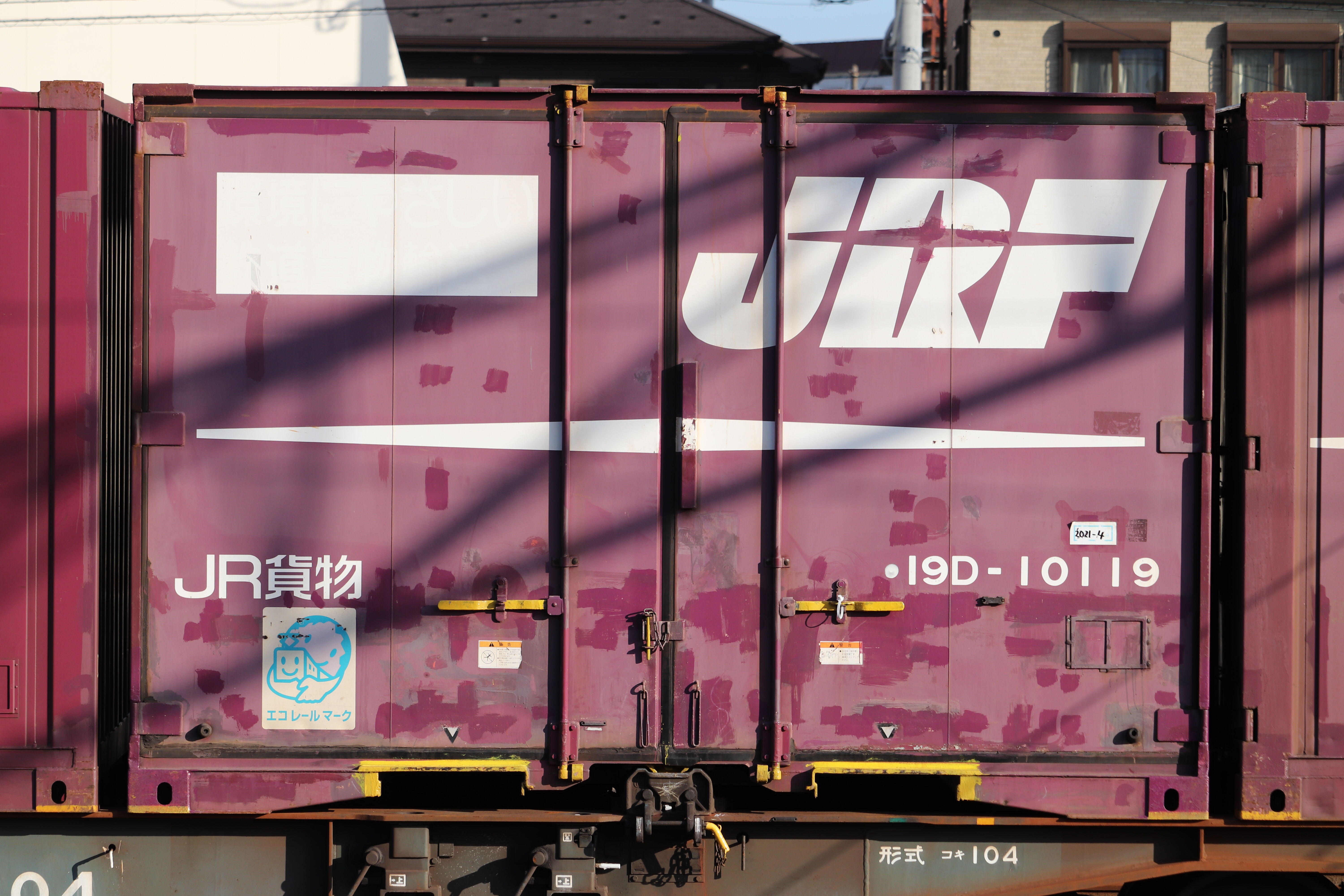 19D-10119 : new_ilya's Container Archives