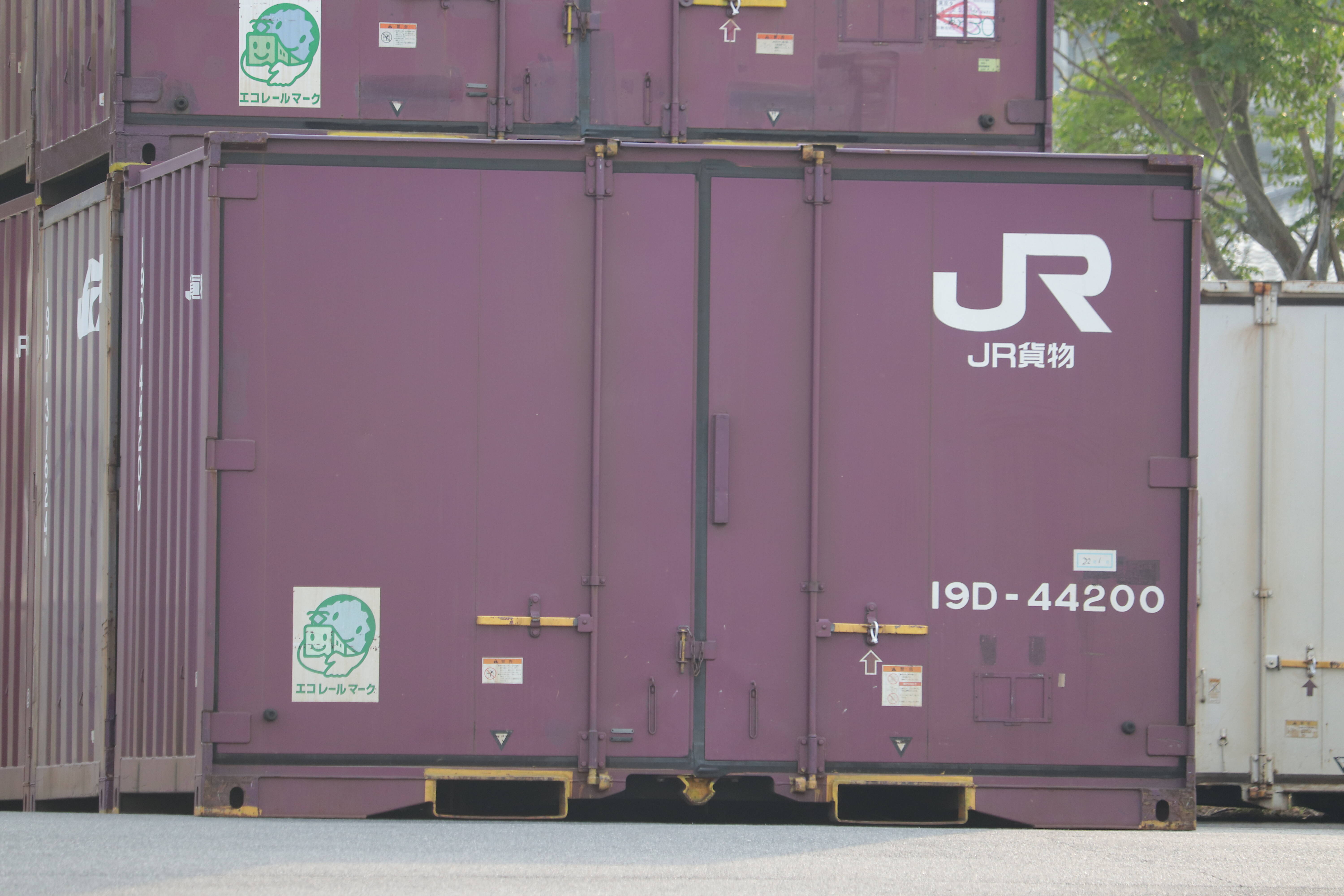 19D-44200 : new_ilya's Container Archives