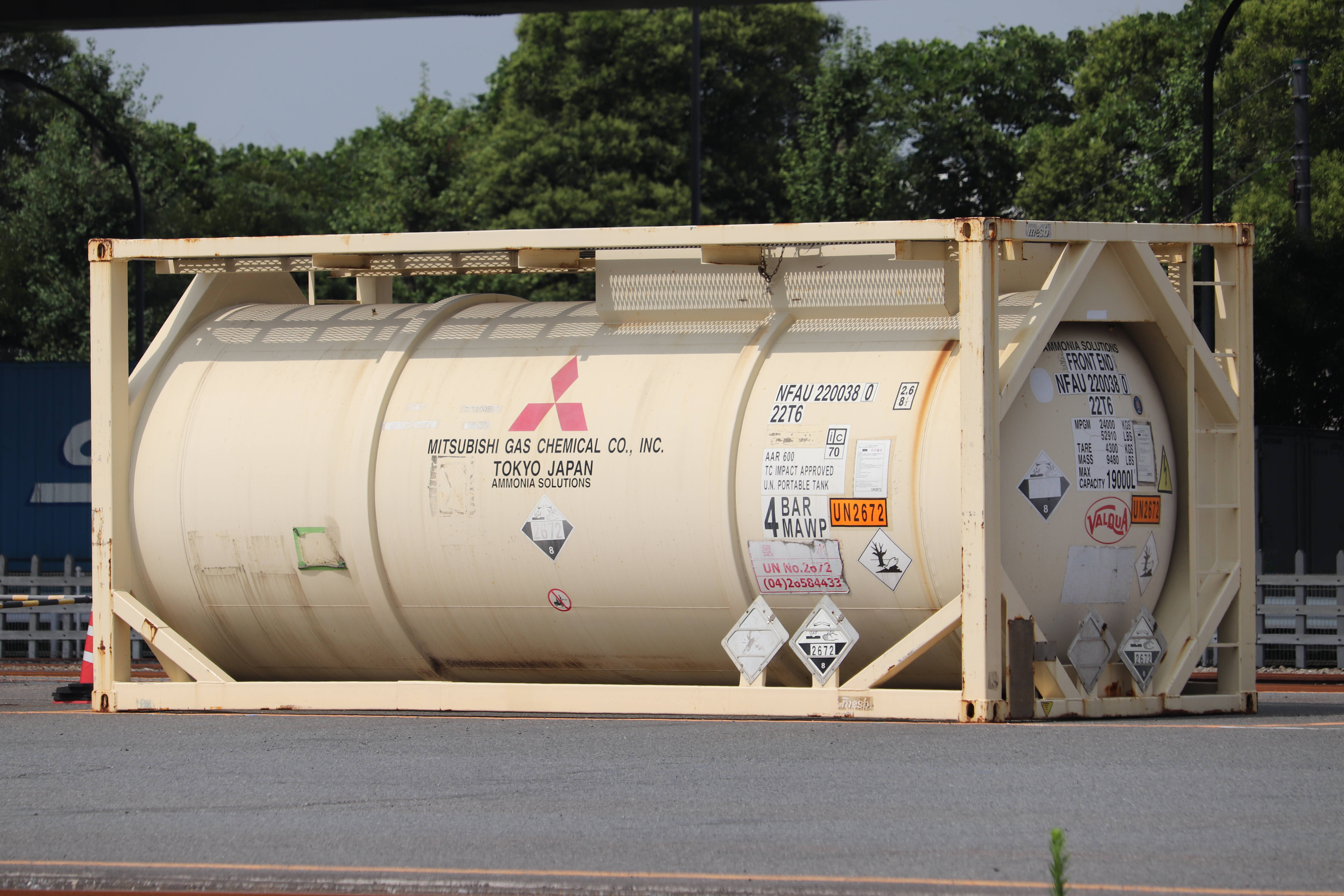 NFAU 220038 0 : new_ilya's Container Archives