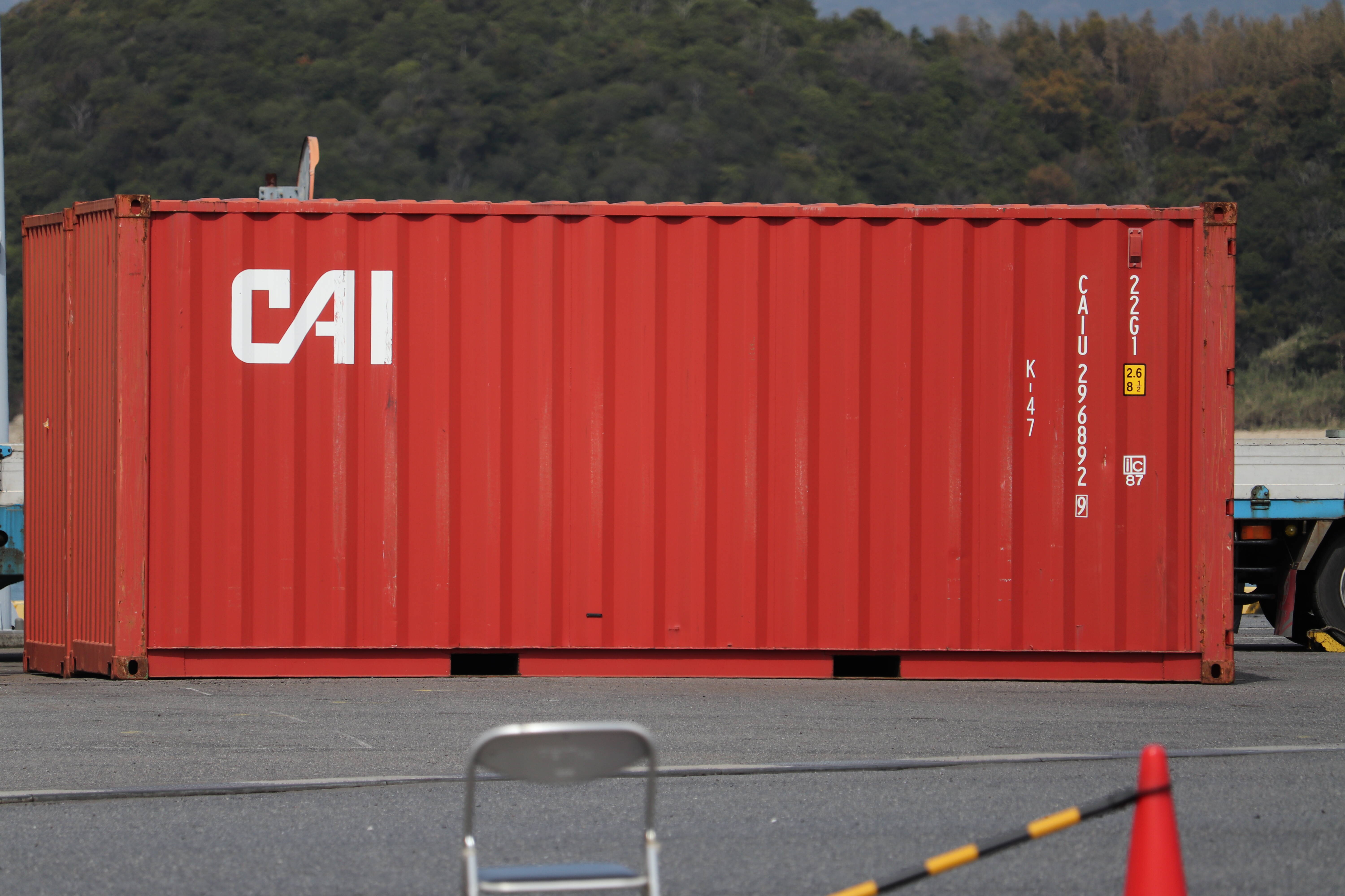 CAIU 296892 9 : new_ilya's Container Archives
