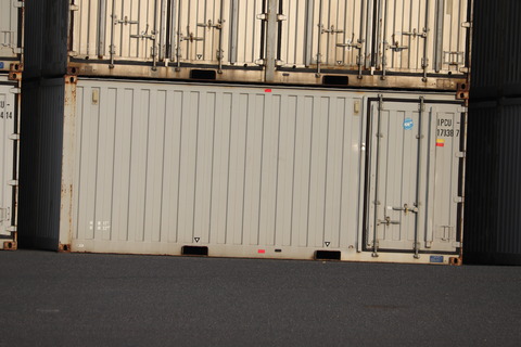 IPCU-170387 : new_ilya's Container Archives