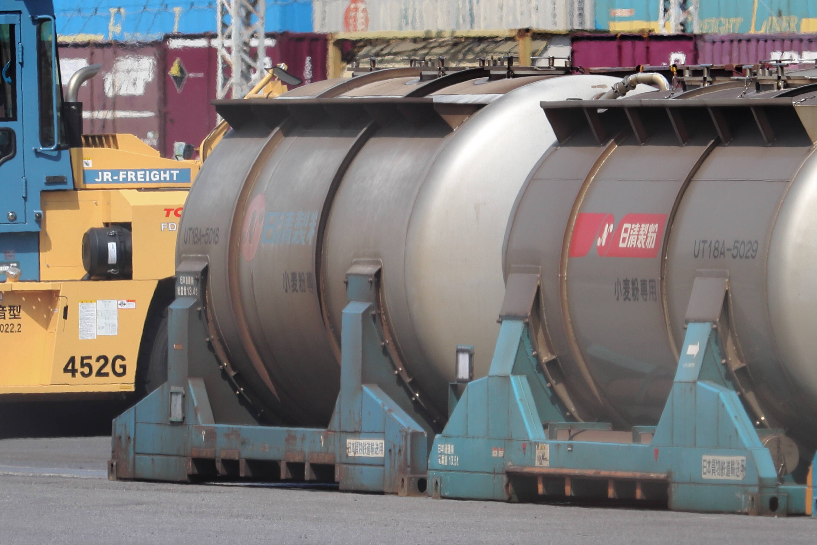 UT18A-5018 : new_ilya's Container Archives