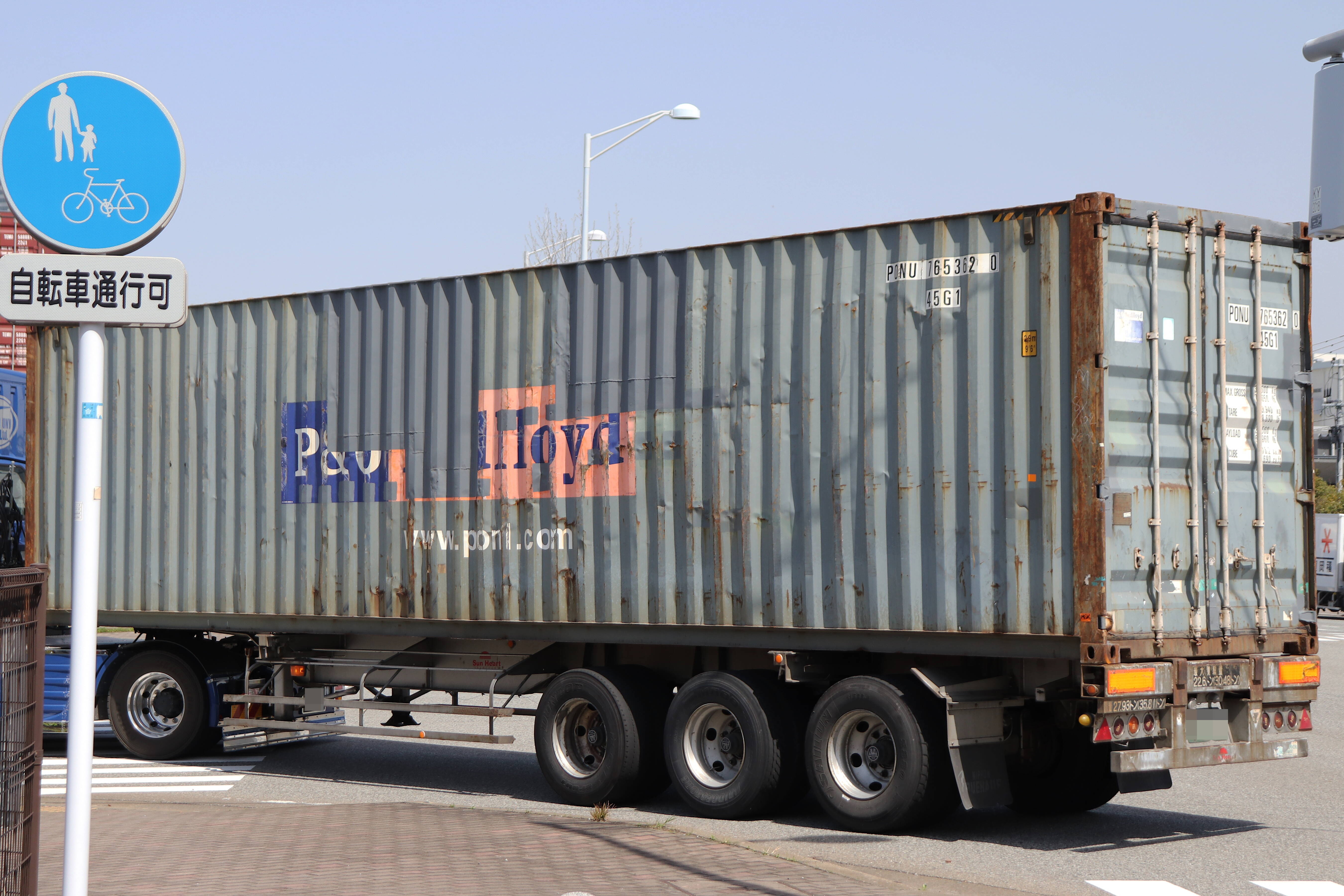 PONU 765362 0 : new_ilya's Container Archives