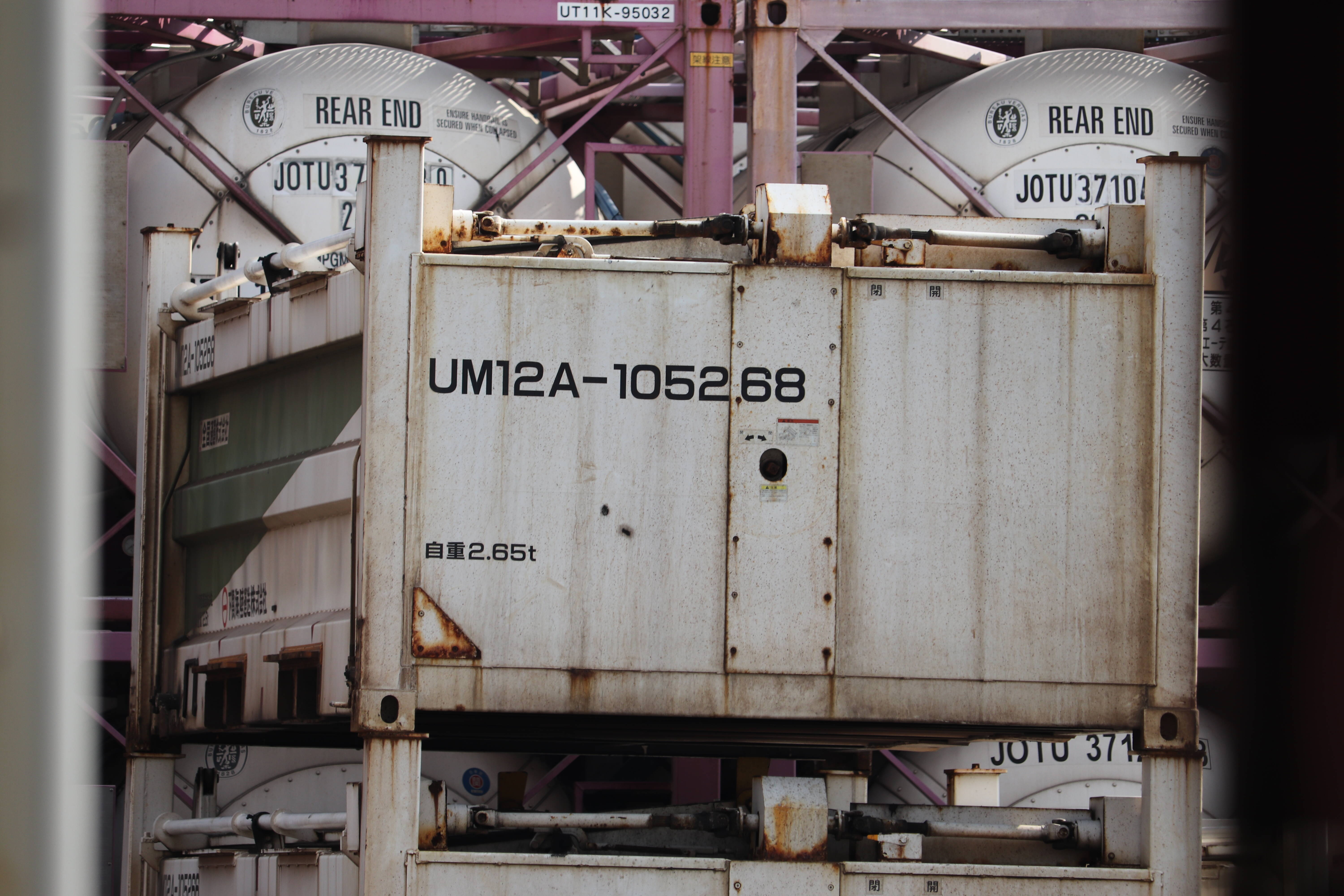 UM12A-105268 : new_ilya's Container Archives