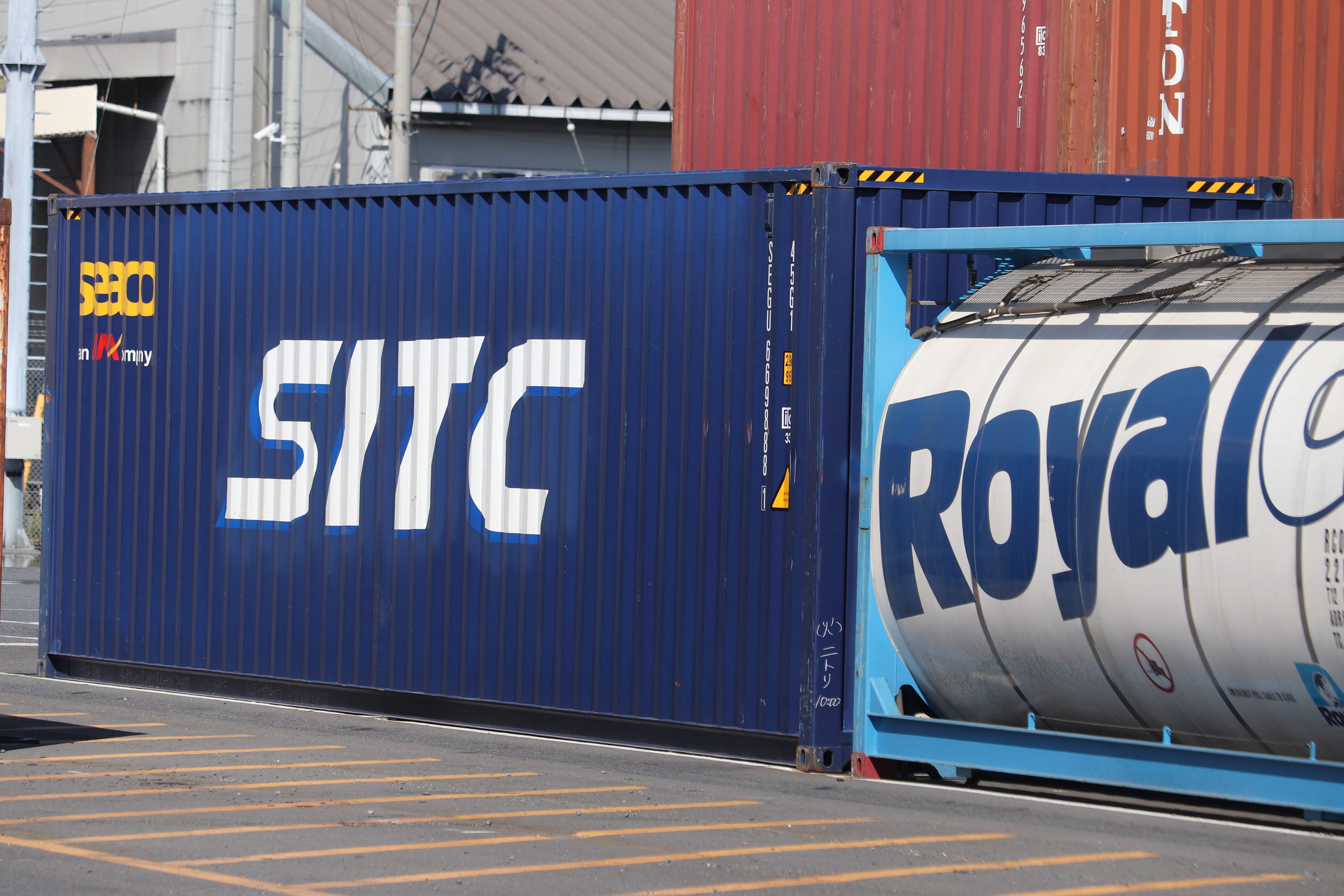 SEGU 669888 1 : new_ilya's Container Archives