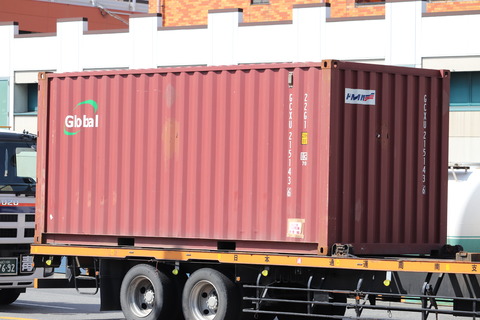 GCXU 215143 6 : new_ilya's Container Archives