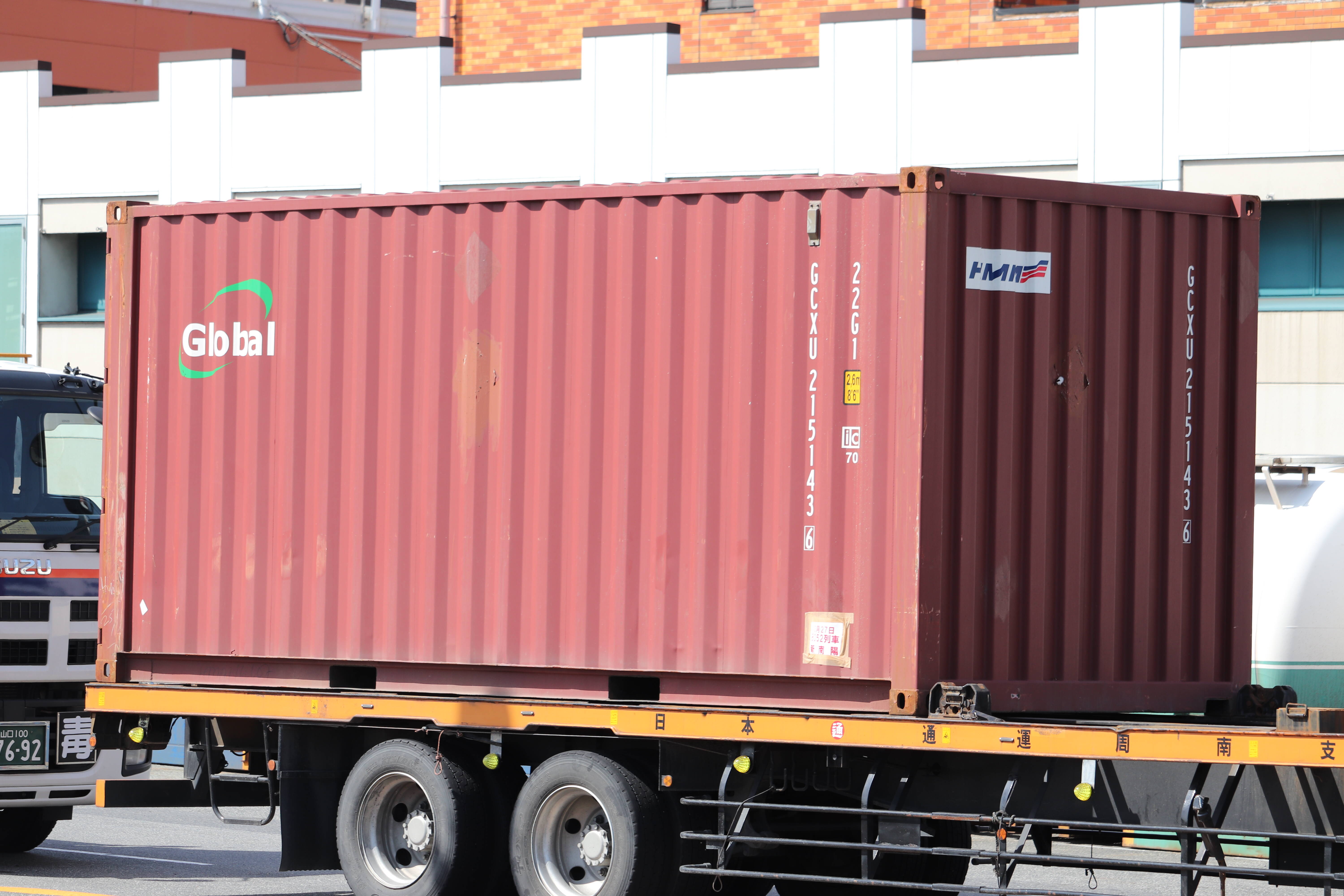 GCXU 215143 6 : new_ilya's Container Archives