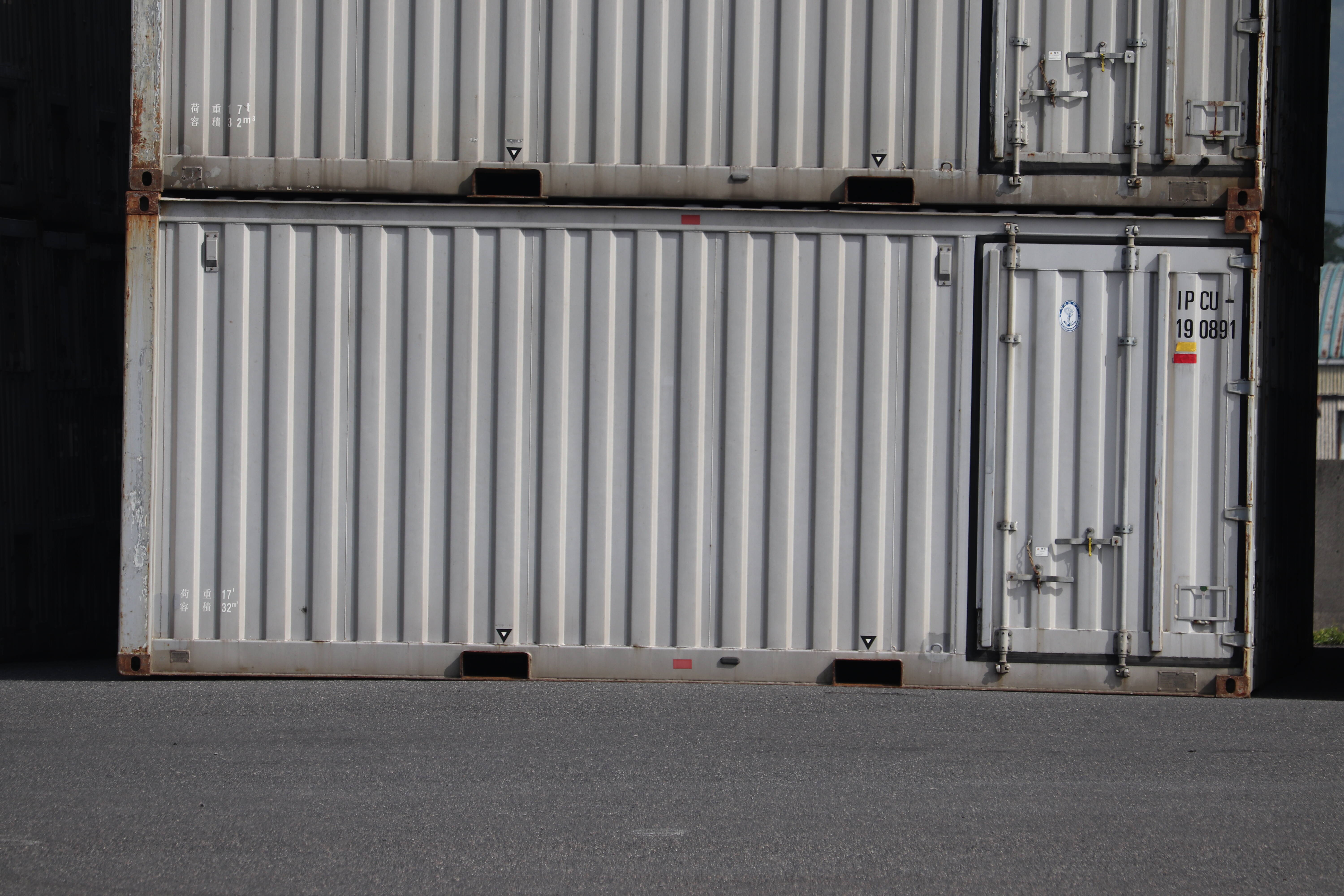 IPCU-190891 : new_ilya's Container Archives