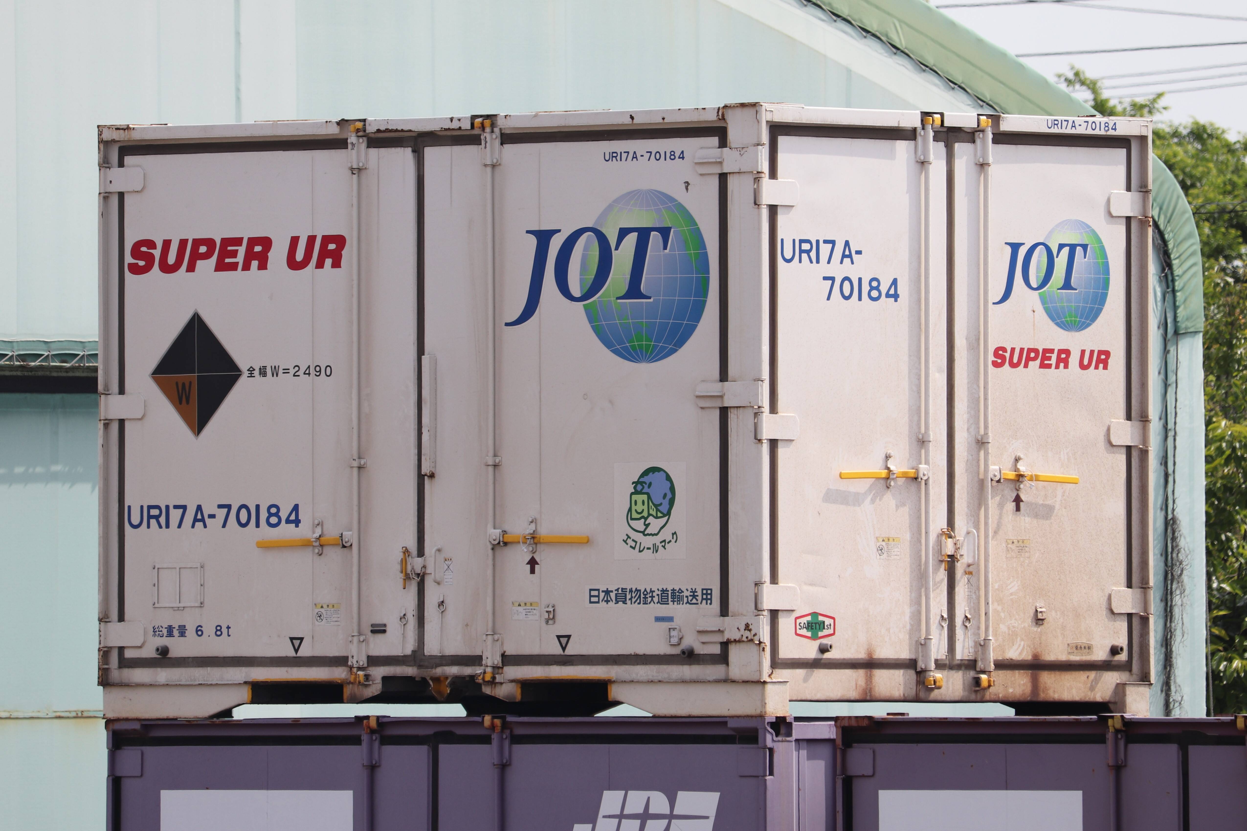 UR17A-70184 : new_ilya's Container Archives